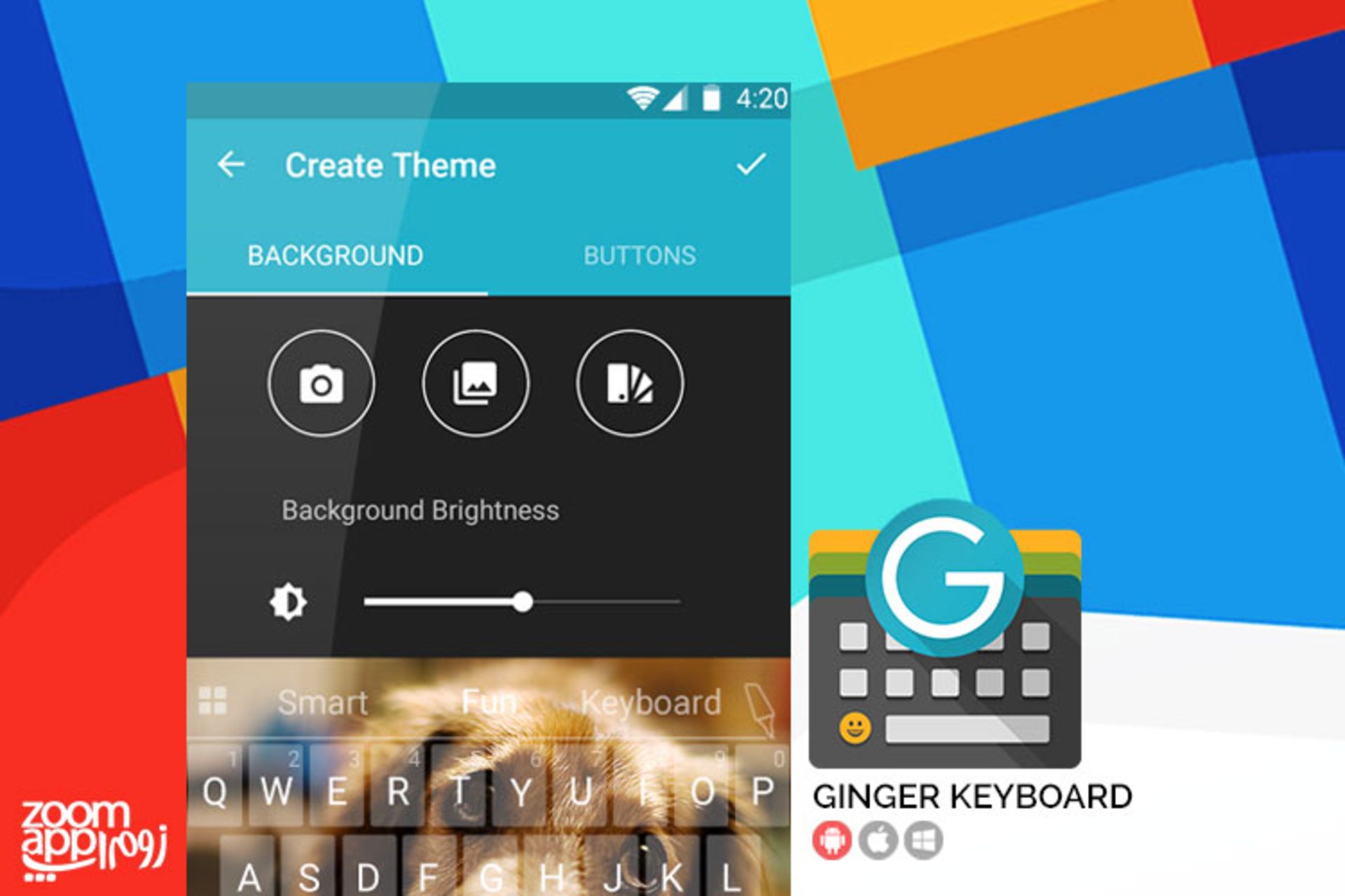 اپلیکیشن Ginger Keyboard: کیبورد متفاوت دارای بازی و استیکر - زوم اپ ...