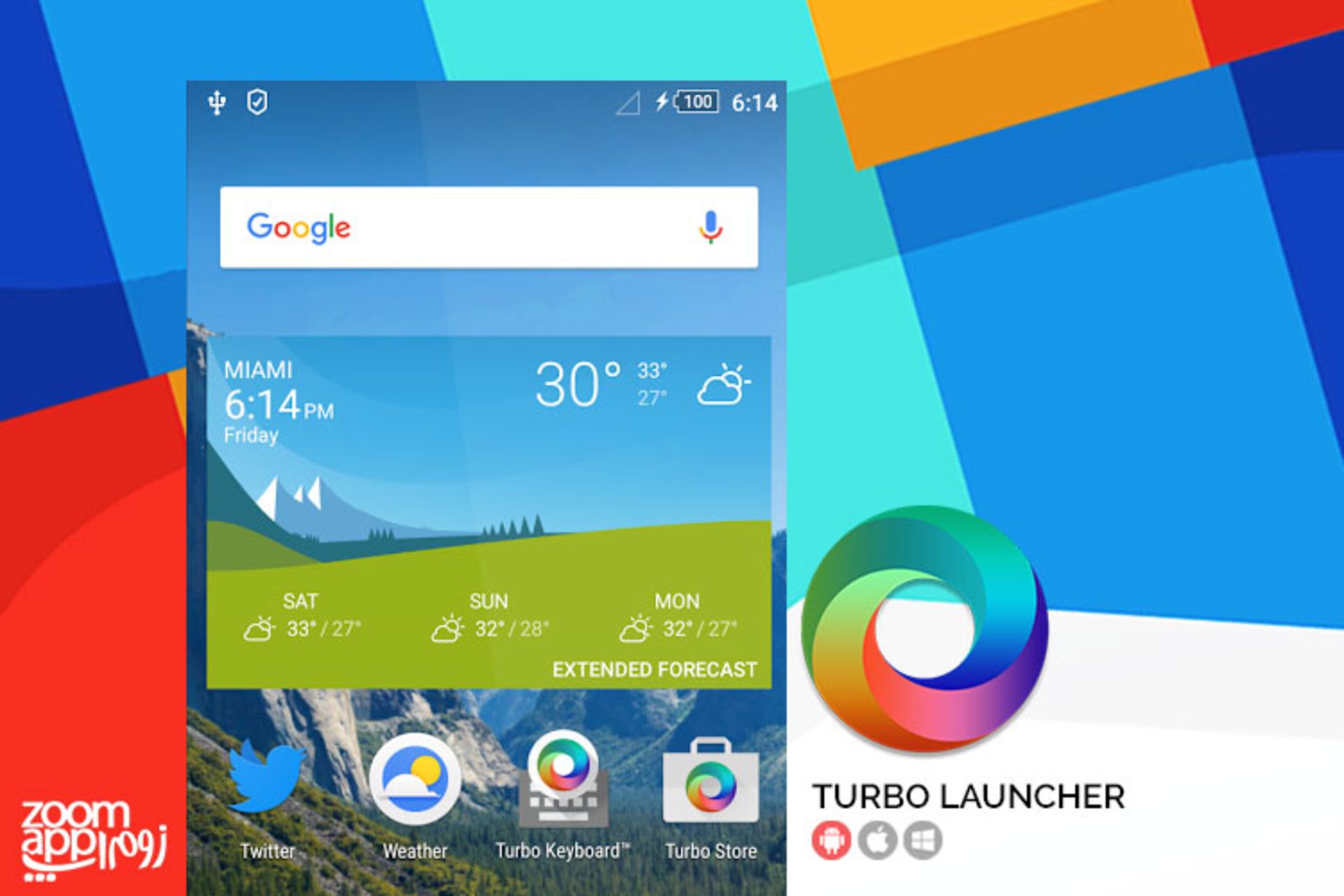 اپلیکیشن Turbo Launcher: لانچر متفاوت و سریع اندرویدی - زوم اپ - زومیت