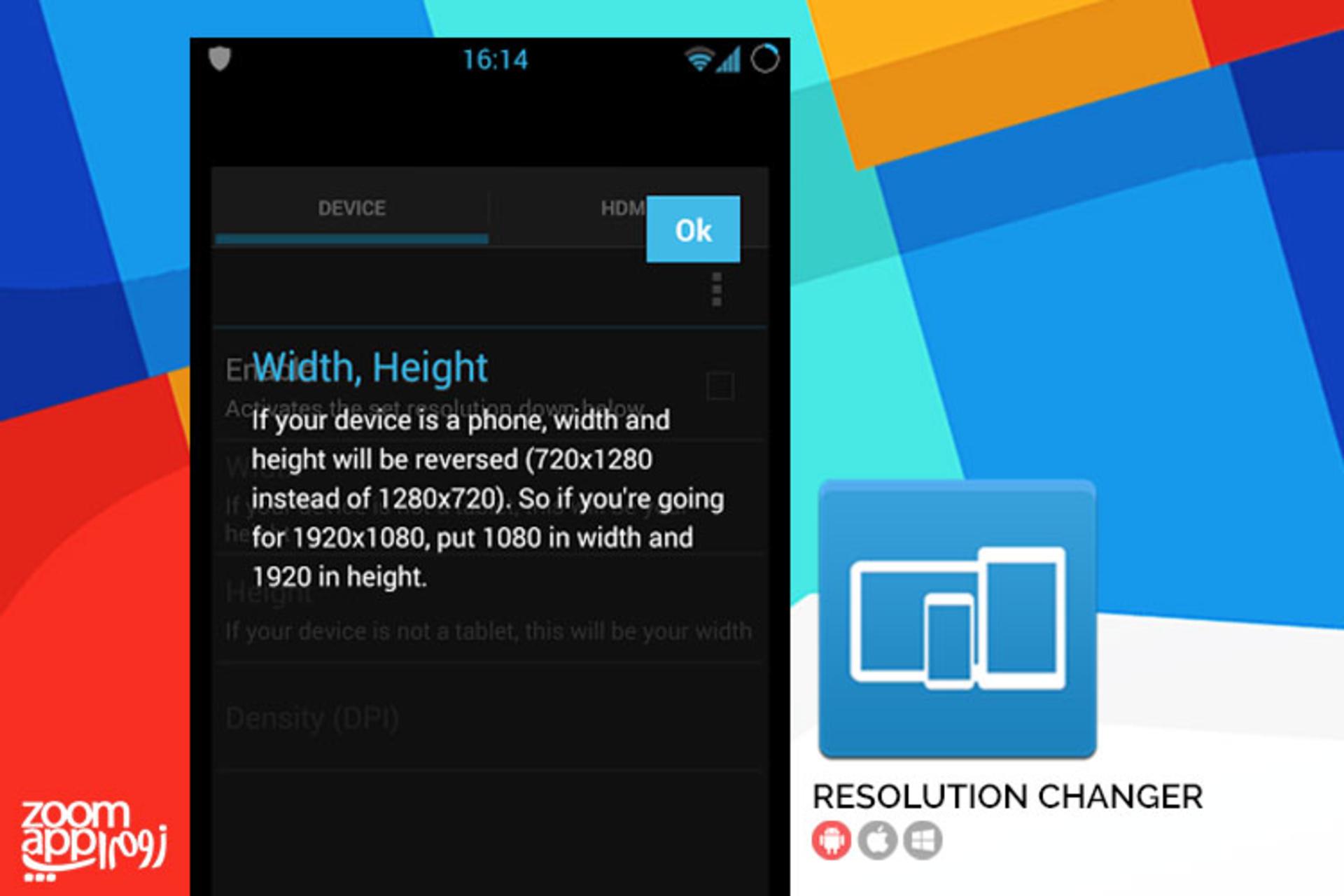 اپلیکیشن Resolution Changer: تغییر رزولوشن صفحه نمایش (نیازمند روت ...