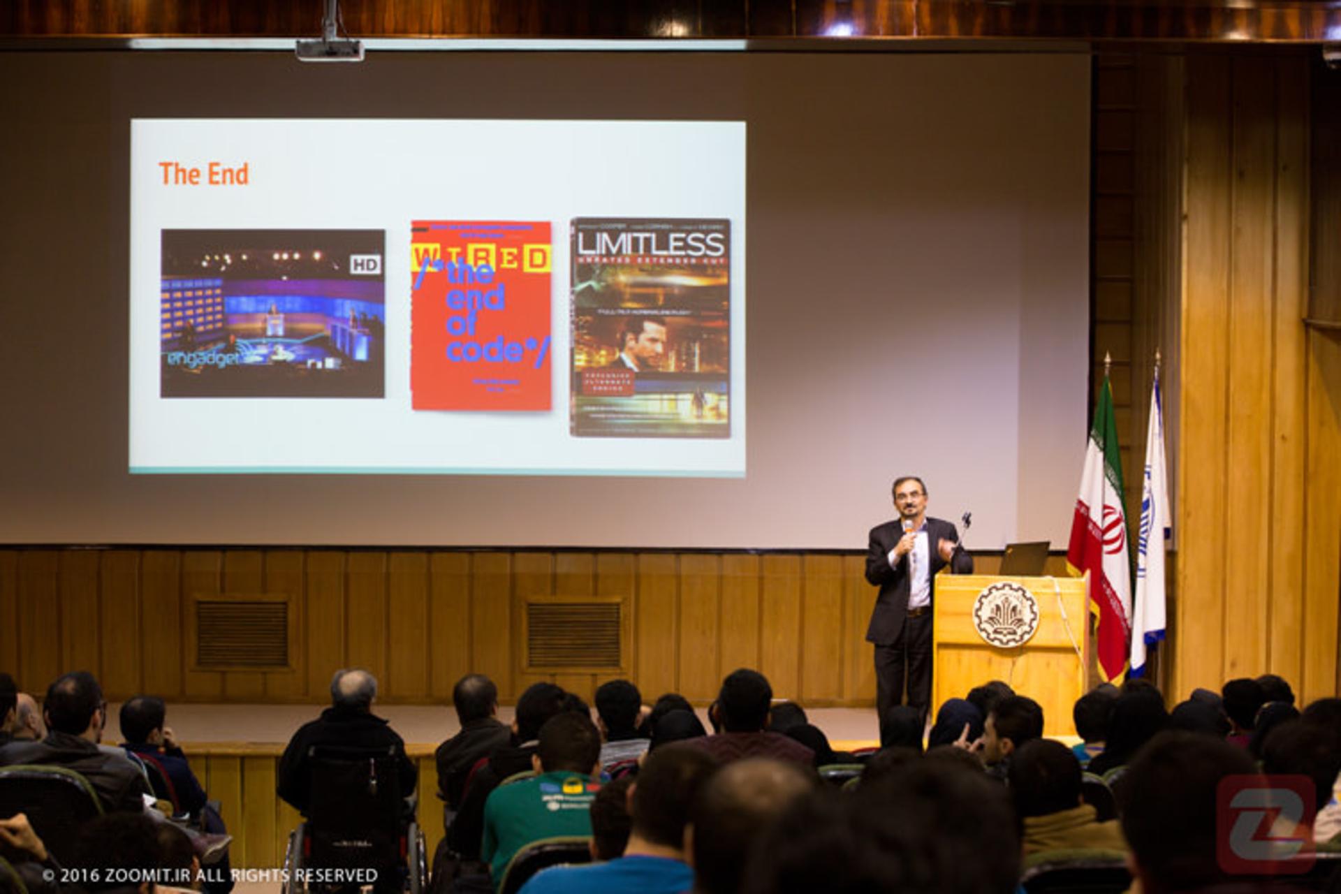 مسابقات ACM ICPC افتتاح شد - زومیت