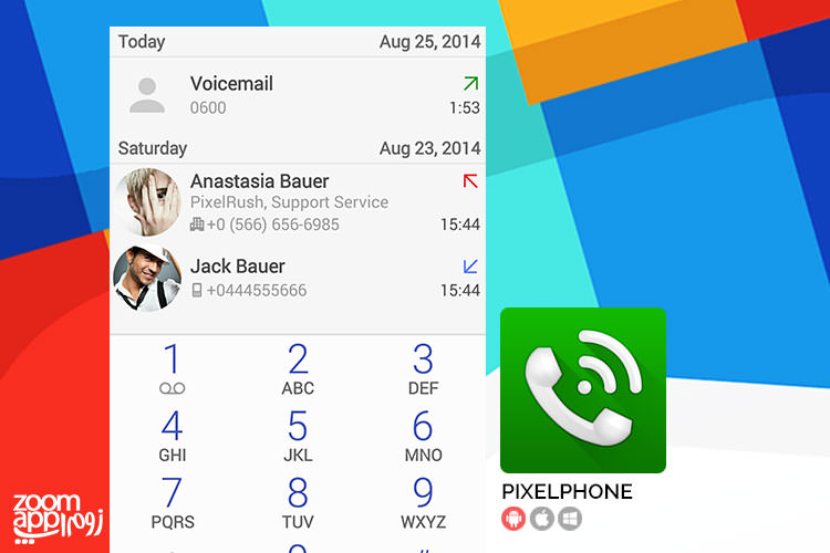 شماره گیر و مدیریت مخاطبین با PixelPhone در اندروید - زوم‌اپ - زومیت