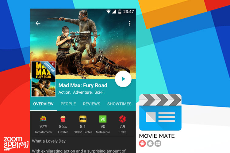 اپلیکیشن Movie Mate: دسترسی به اطلاعات، تریلر و کاور فیلم ها - زوم اپ ...