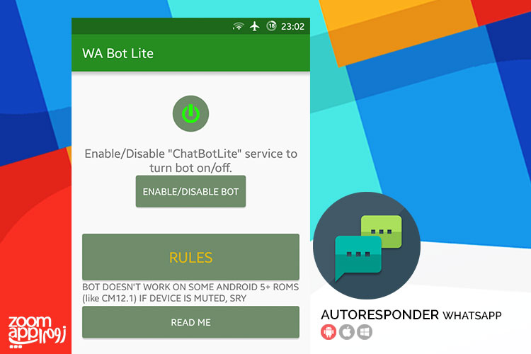 پاسخدهی خودکار به پیام های واتس اپ با AutoResponder for WA (نیازمند روت ...