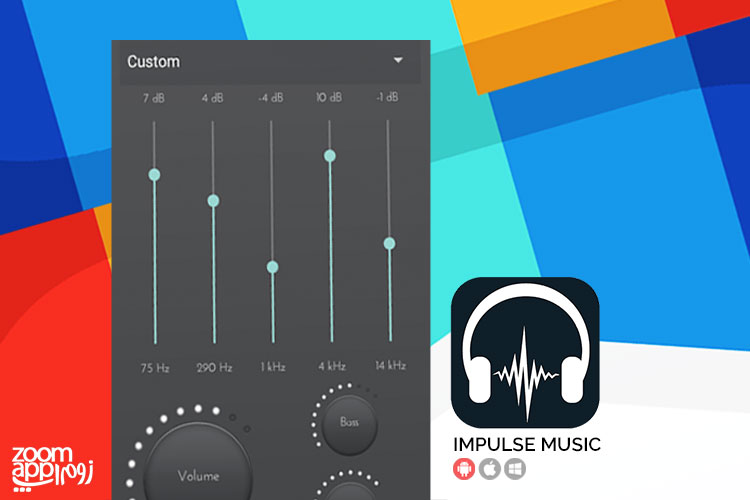 پخش موسیقی در موزیک پلیر زیبای Impulse Music - زوم اپ - زومیت