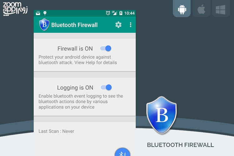 برنامه Bluetooth Firewall: تأمین امنیت ارتباط های بلوتوثی - زوم اپ - زومیت