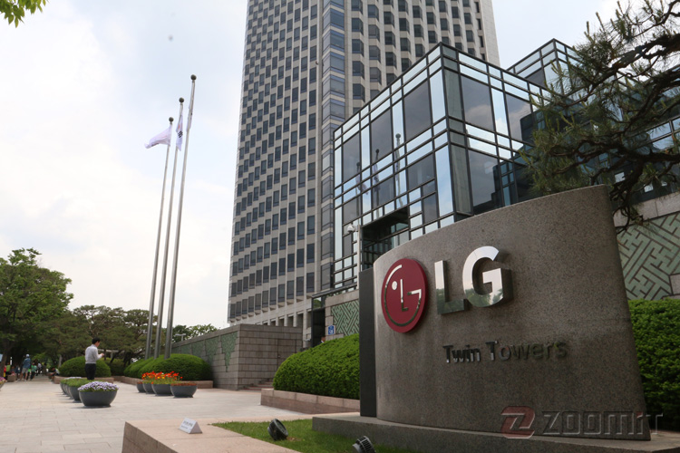 هلدینگ بزرگ ال جی در چه حوزه‌‌هایی فعالیت می‌‌کند؟ - زومیت