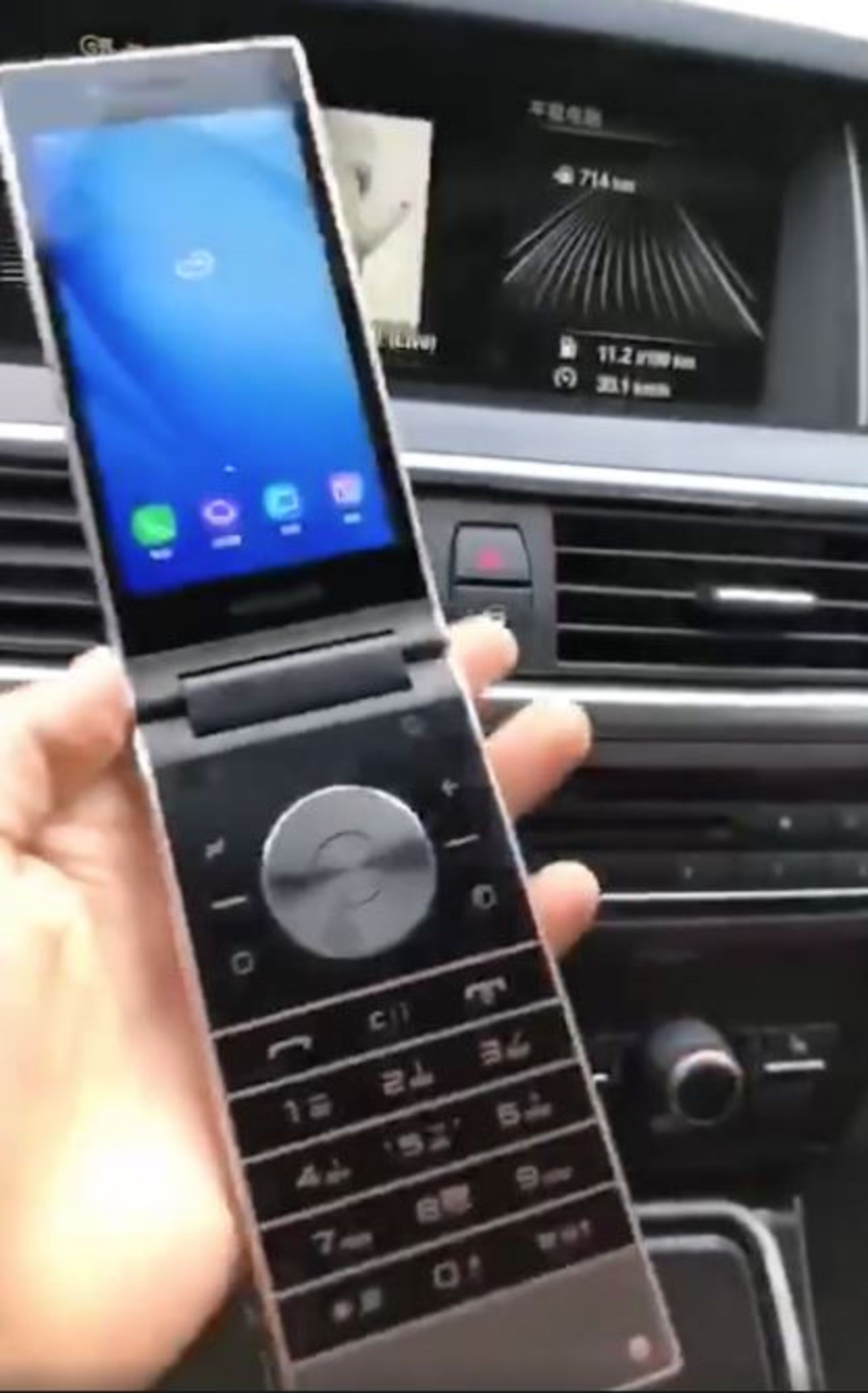 گوشی تاشو W2019 سامسونگ در تصاویری رؤیت شد - زومیت