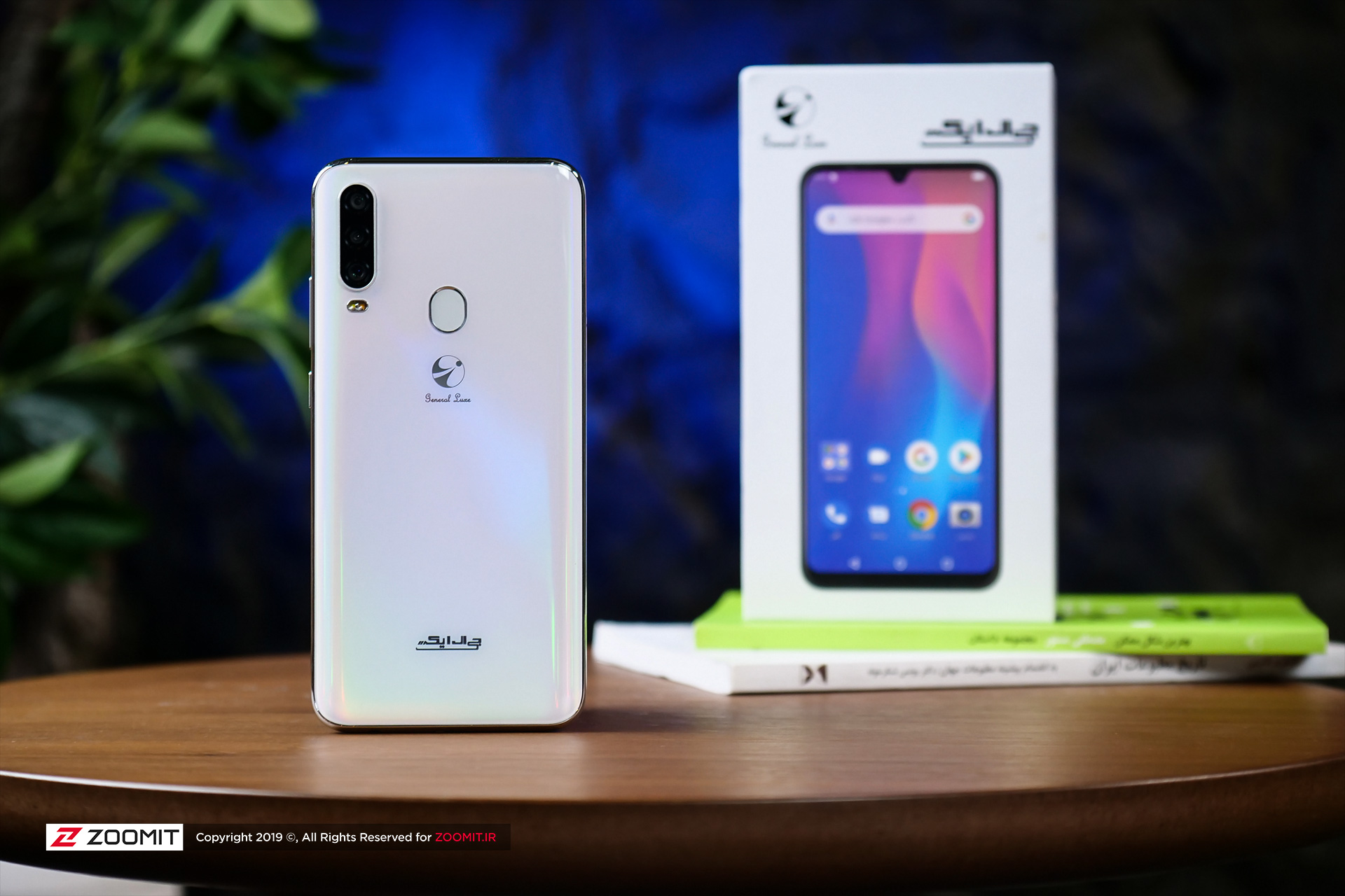 جعبه‌گشایی شاهین 2 جی ال ایکس - زومیت