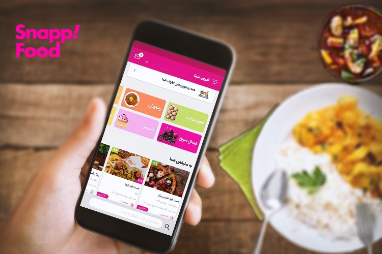 افزایش سفارش‌های اسنپ فود در روزهای آغاز سال جدید - زومیت