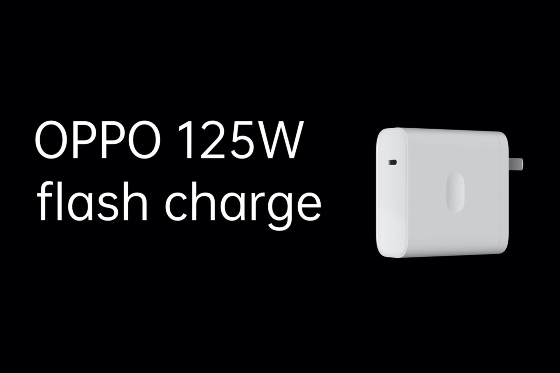 فناوری شارژ 125 وات اوپو معرفی شد - زومیت