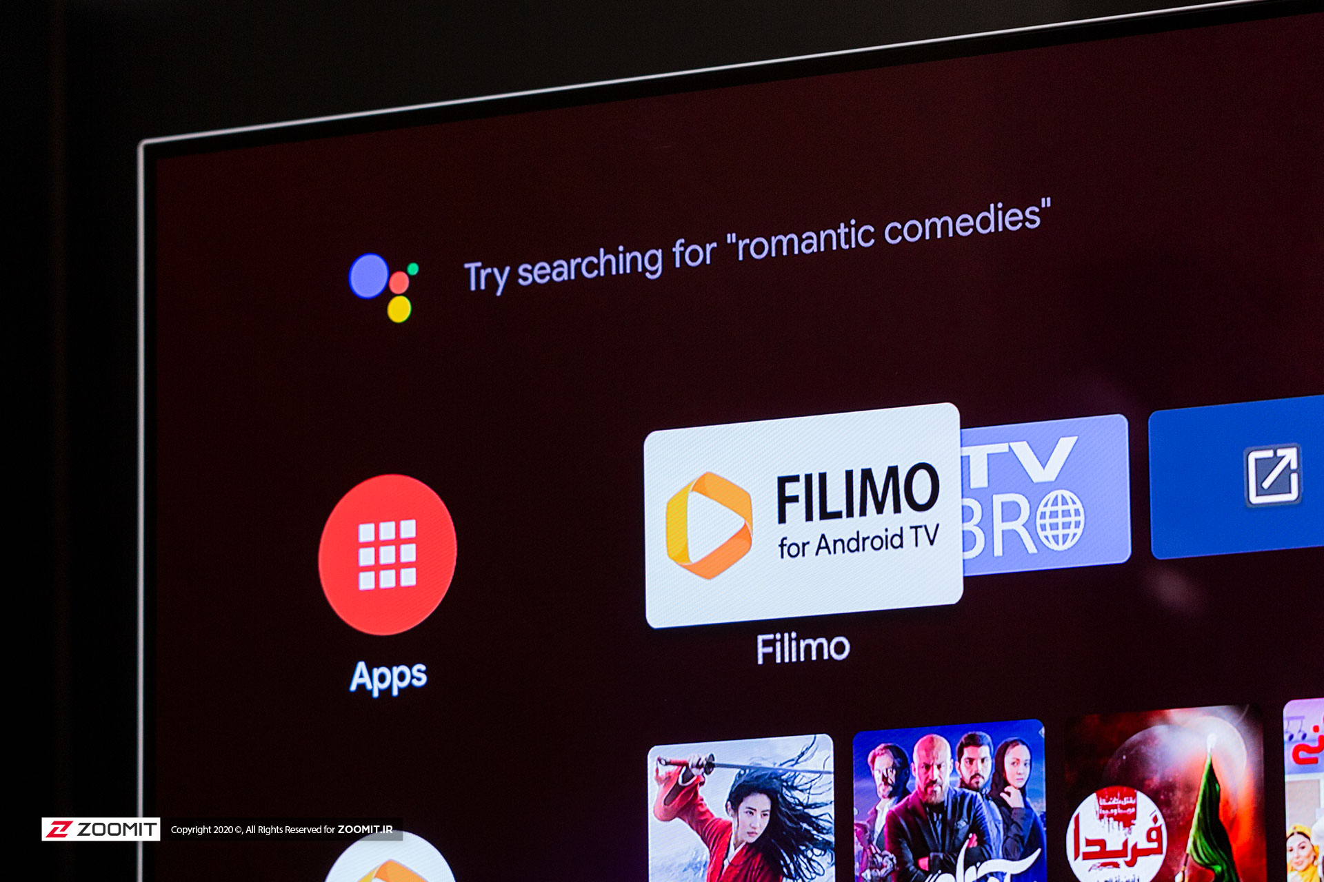 امکان خرید اشتراک بدون تبلیغات در فیلیمو فعال شد - زومیت