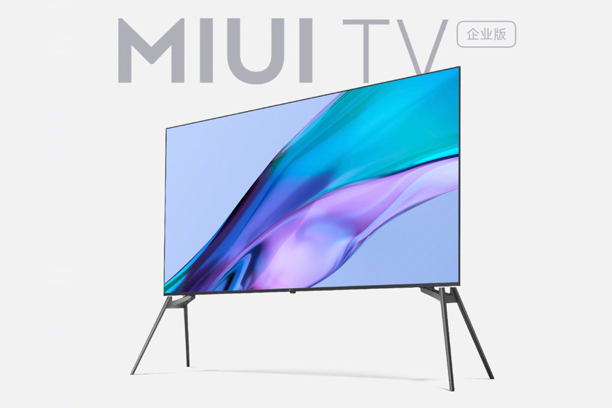 شیائومی MIUI TV و MIUI Home را برای تلویزیون‌ها و نمایشگرهای هوشمندش ...