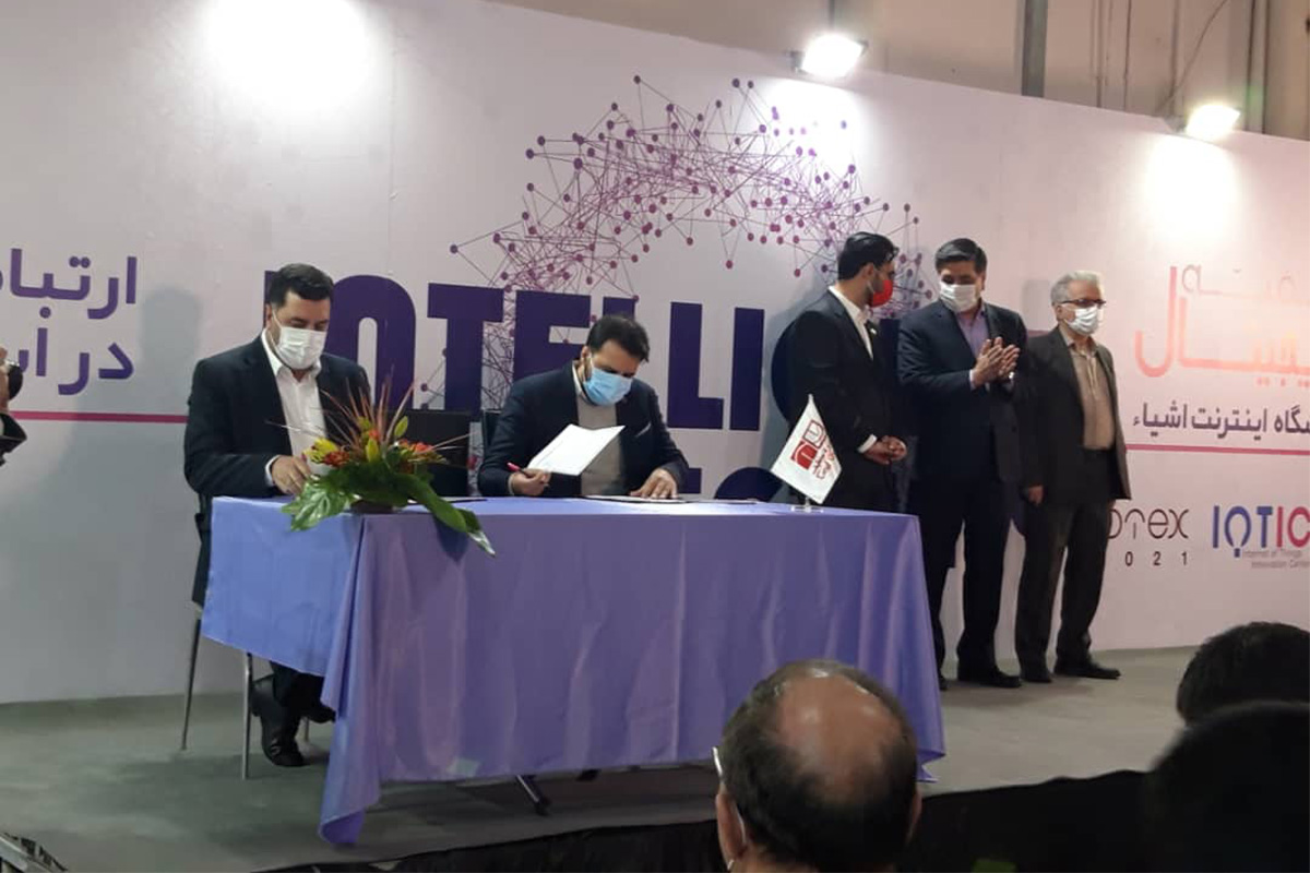 زیرساخت اینترنت اشیاء در ۵۰ هزار نقطه تهران به‌صورت پایلوت اجرا می‌شود ...