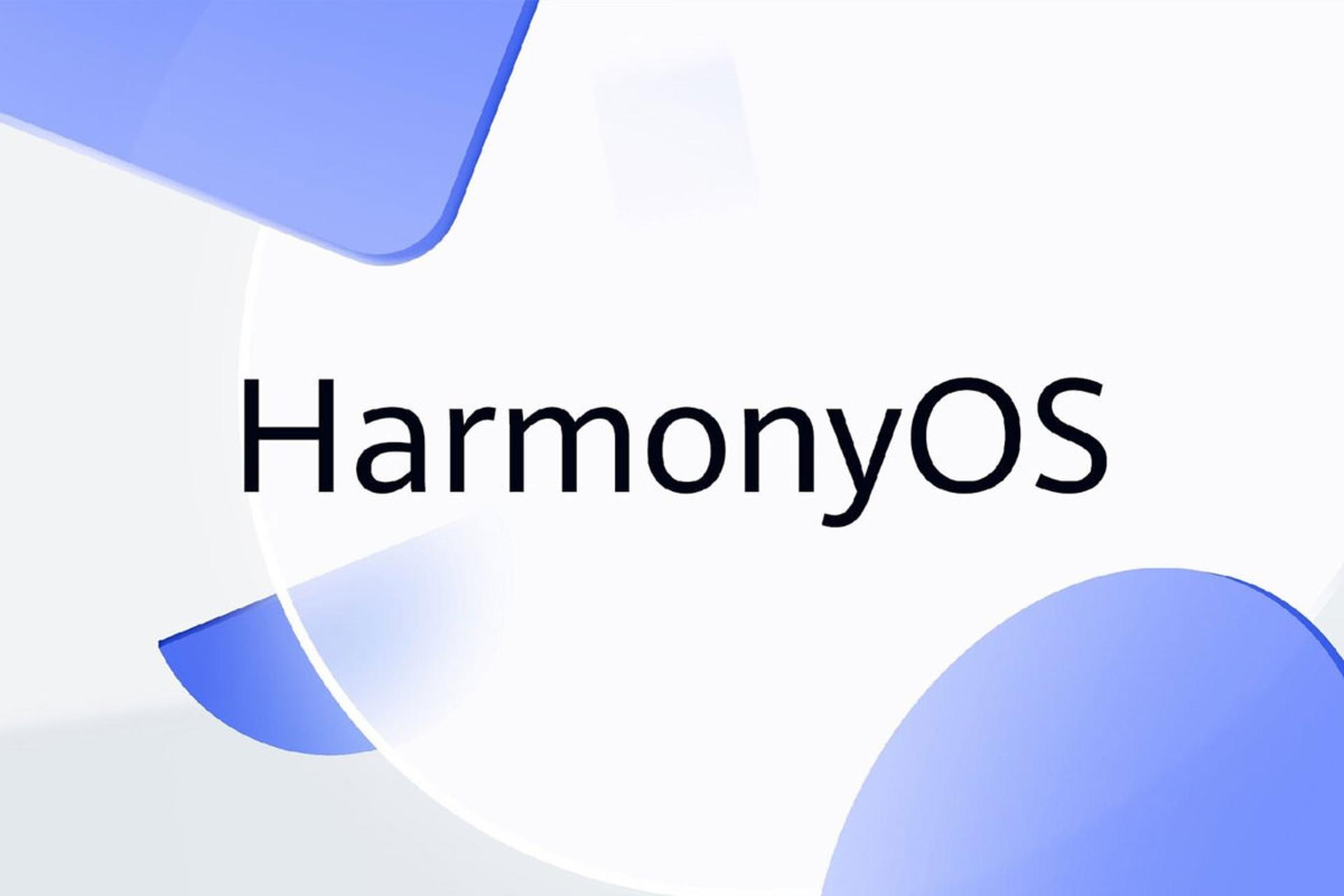 Harmony OS 4، به‌روزرسانی بزرگ بعدی سیستم‌عامل هواوی خواهد بود - زومیت