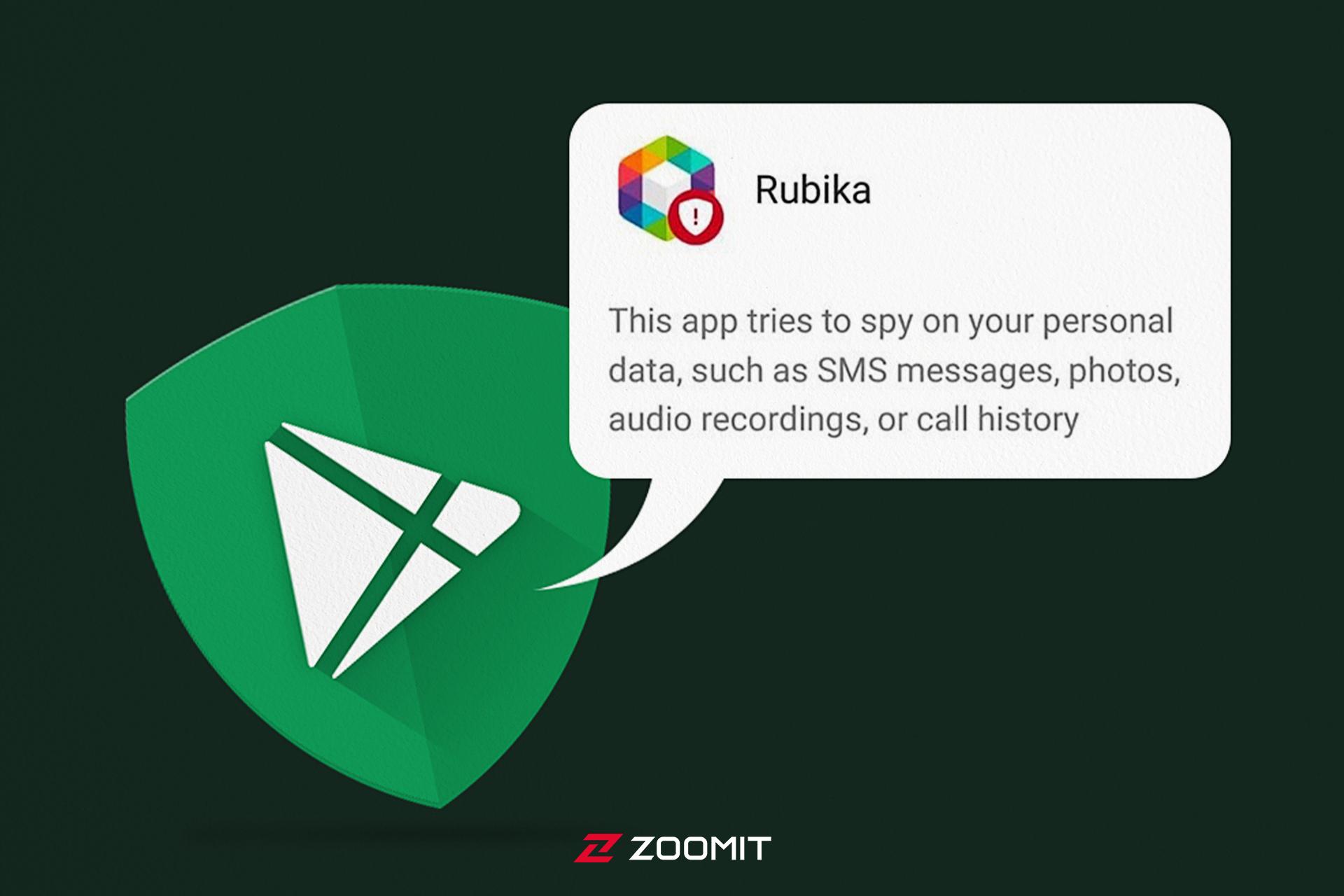 چرا روبیکا با اخطار سپر امنیتی گوگل مواجه شد؟