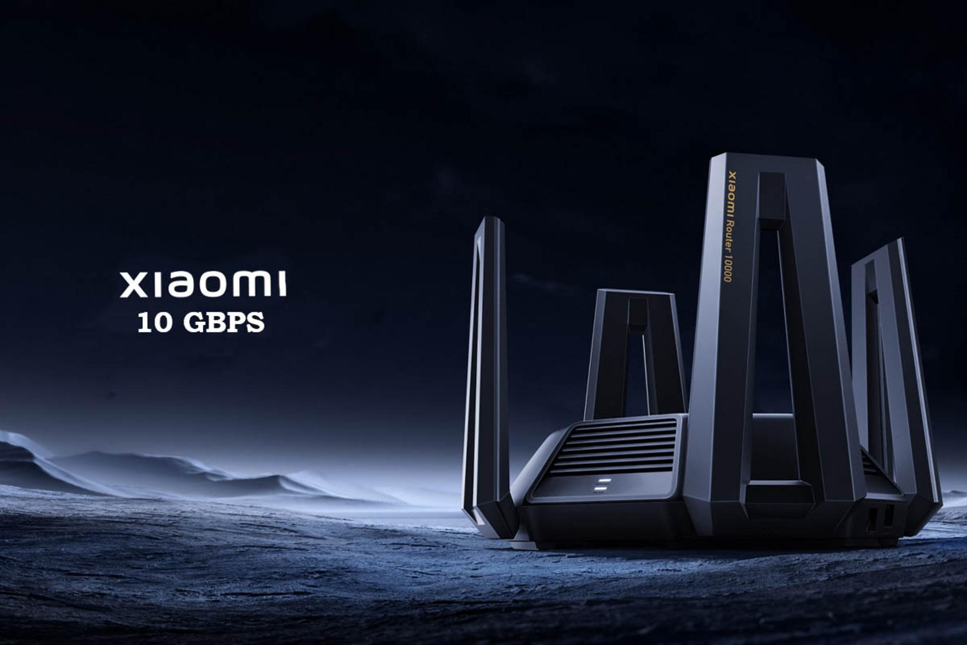 روتر 10 گیگابیتی شیائومی به‌همراه گوشی‌های سری 13 معرفی شد