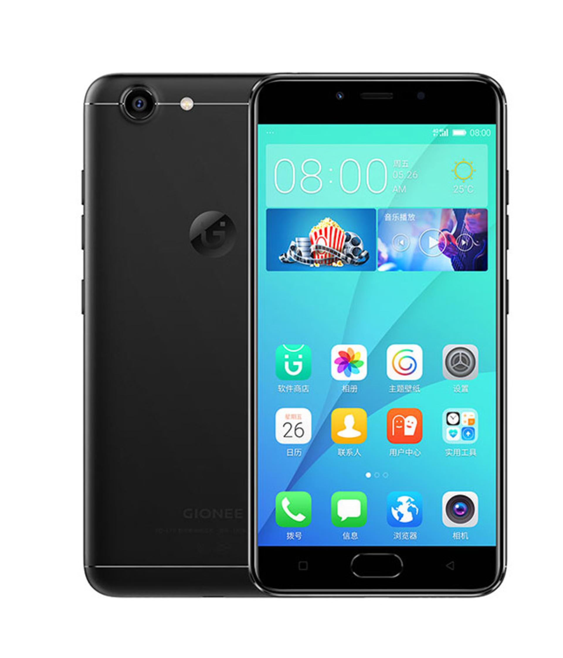 قیمت گوشی S10C جیونی | Gionee S10C + مشخصات