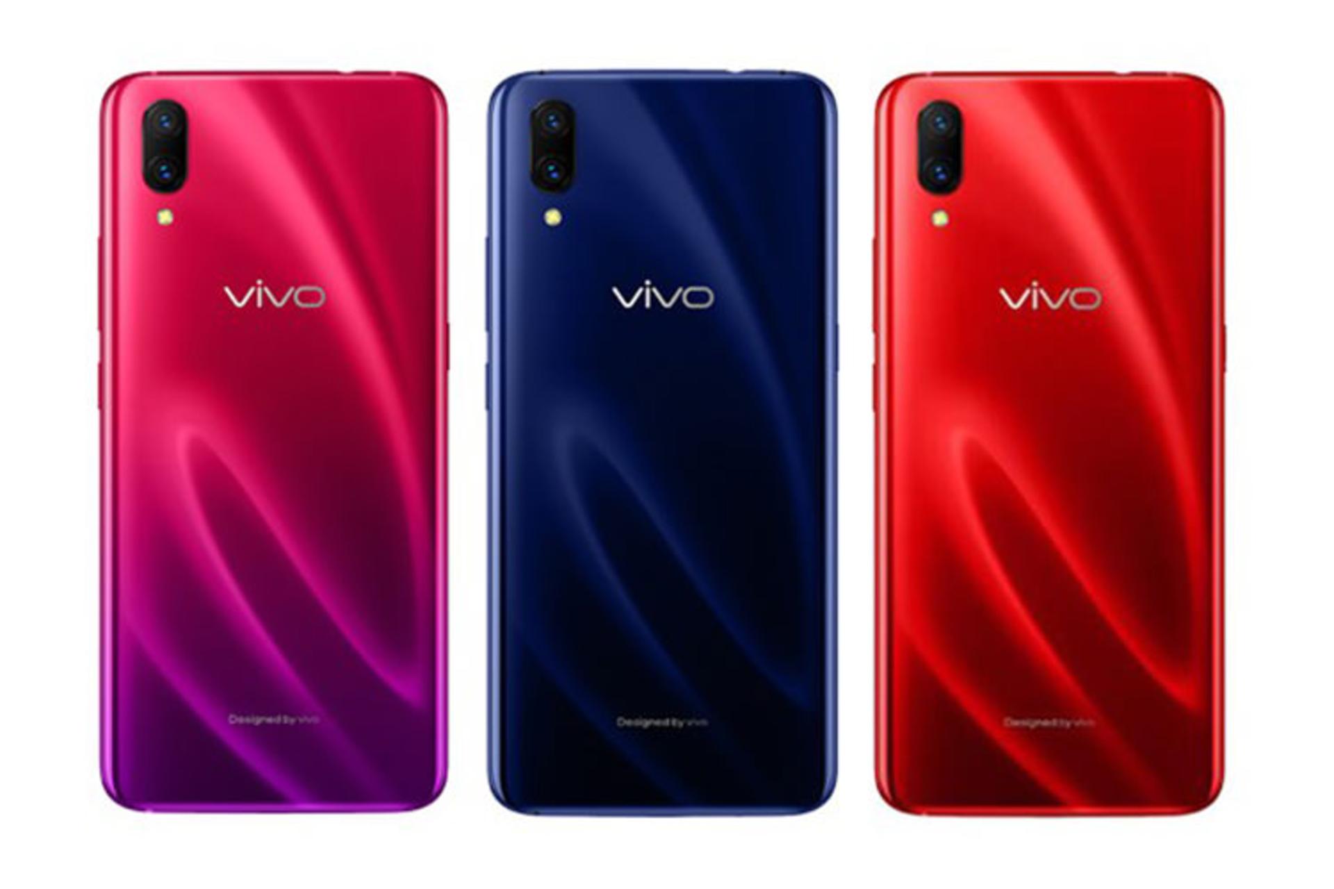 قیمت گوشی X23 ویوو | vivo X23 + مشخصات