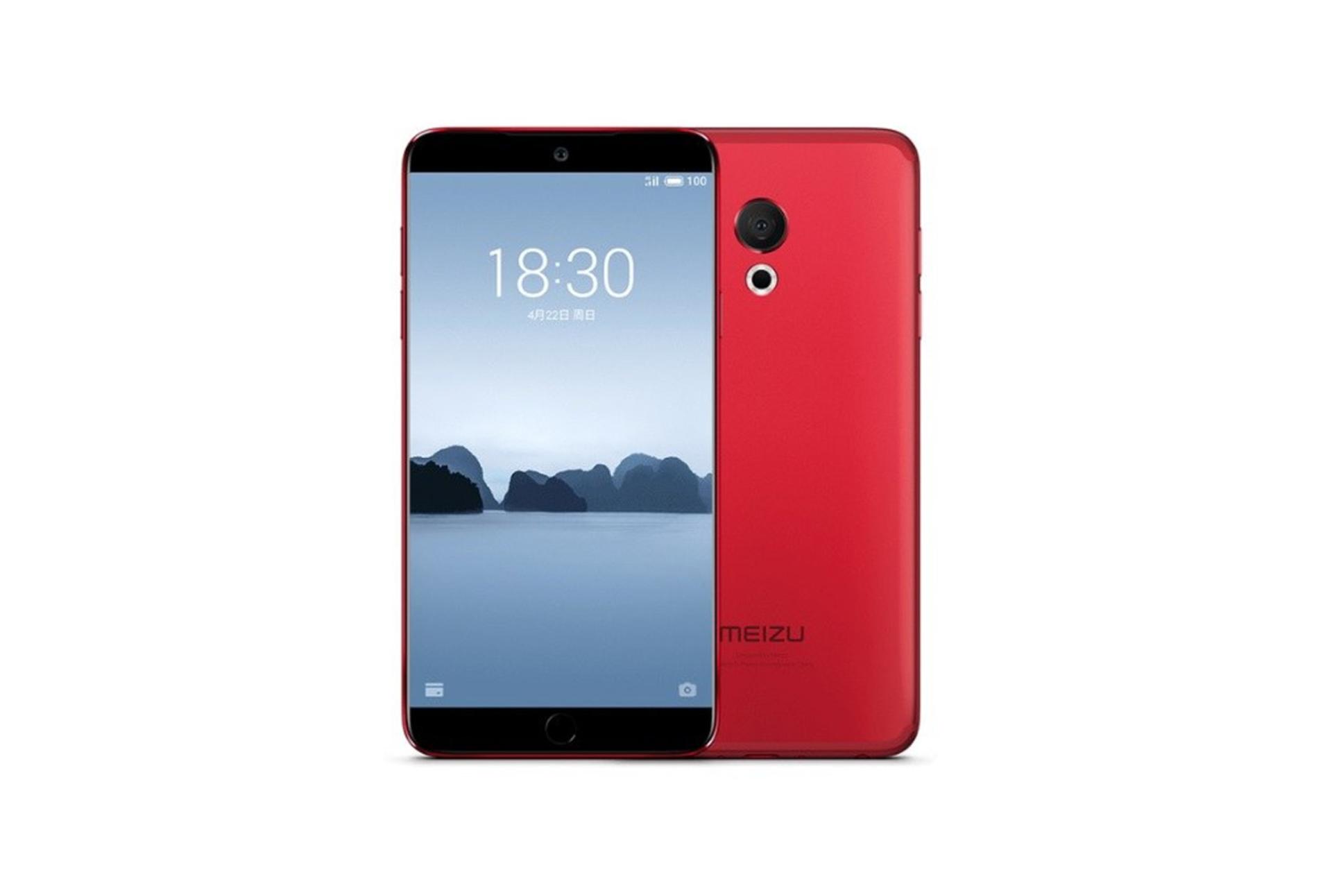 قیمت گوشی میزو M15 | Meizu M15 + مشخصات