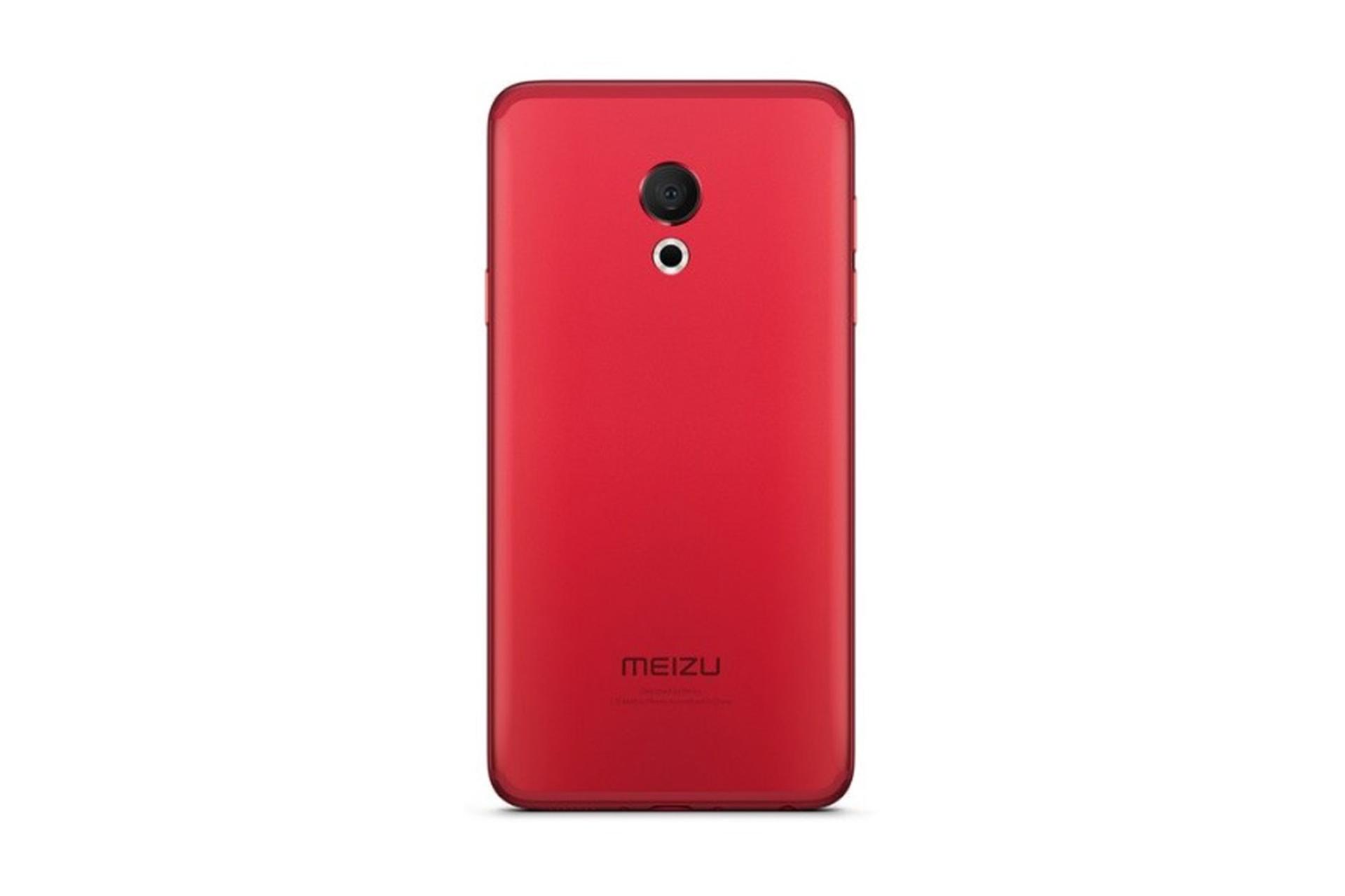 قیمت گوشی میزو M15 | Meizu M15 + مشخصات