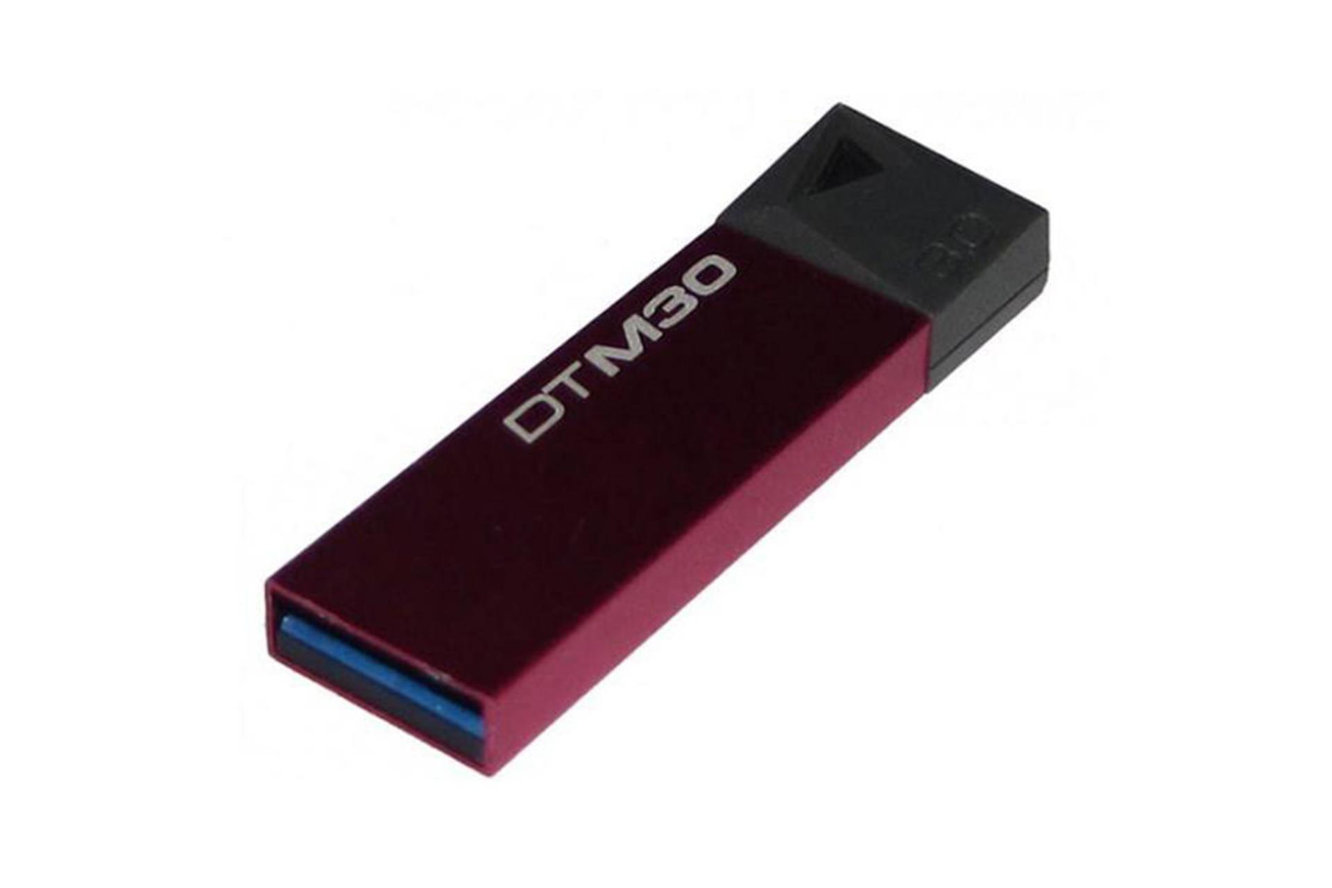 قیمت فلش مموری کینگستون مدل Mini 3.0 DTM30 ظرفیت 16 گیگابایت