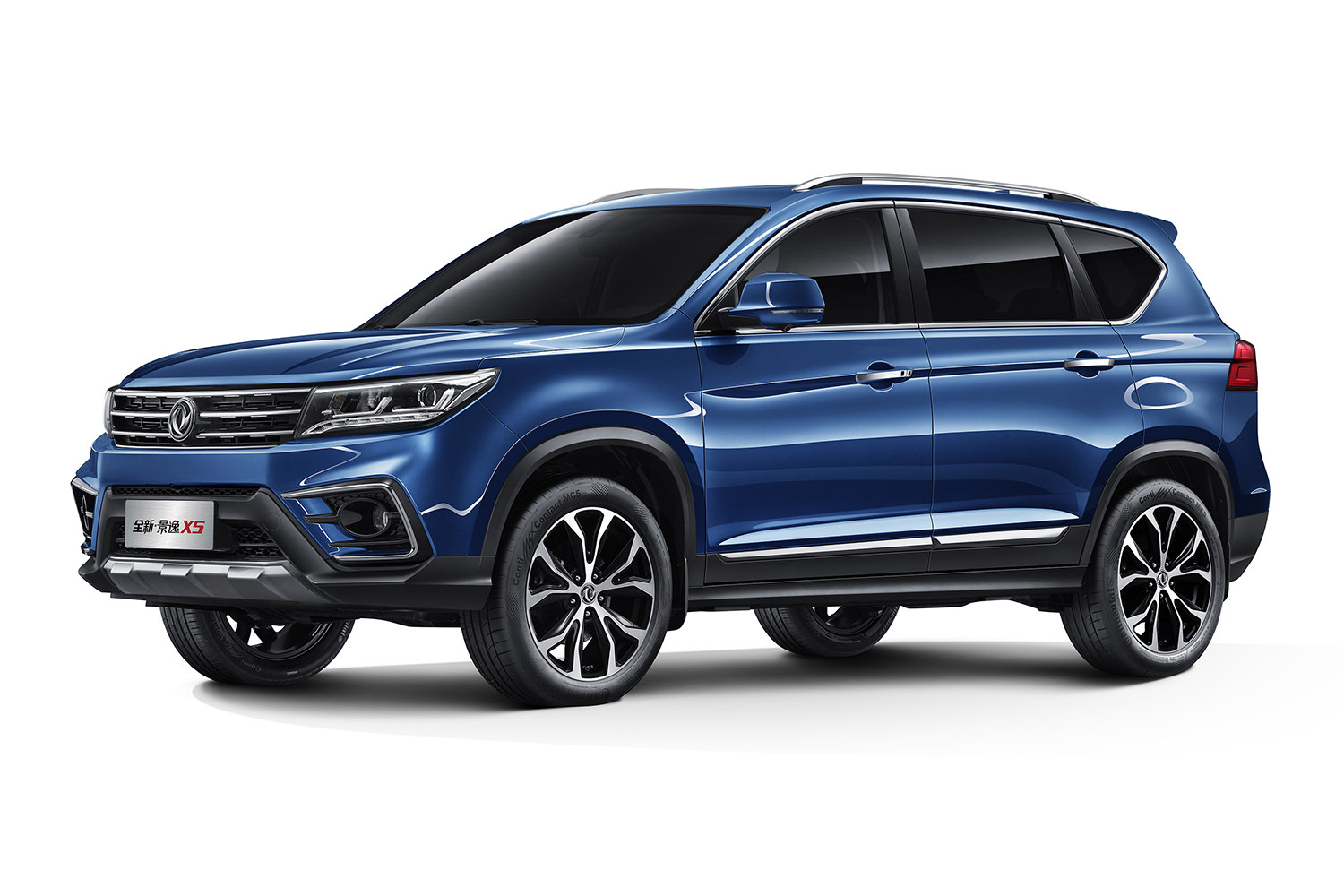 مشخصات فردا SX5 + مقایسه با سایر خودروها