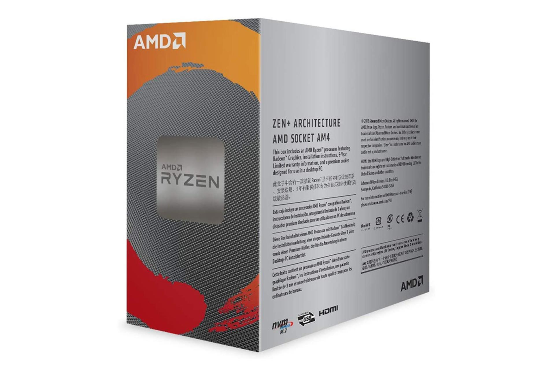 قیمت پردازنده (CPU) ای ام دی AMD Ryzen 3 3200G + مشخصات