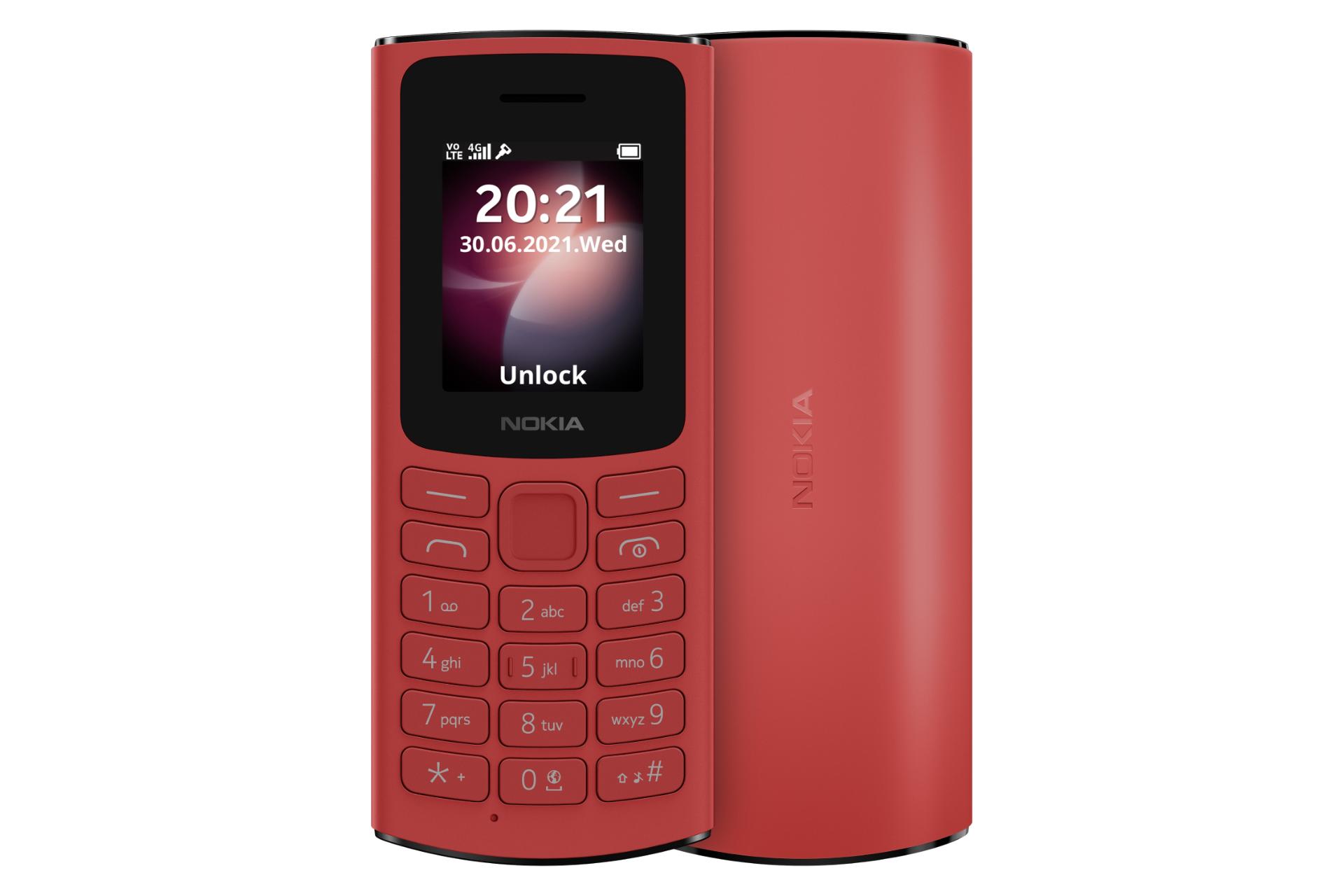 قیمت گوشی نوکیا 105 4g Nokia 105 4g مشخصات