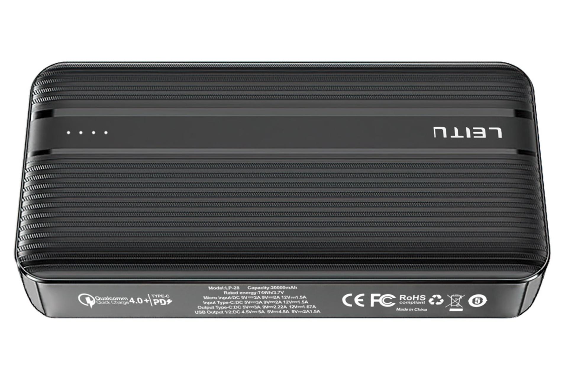 قیمت پاور بانک لیتو LP-28 با ظرفیت 20000 میلی‌آمپر ساعت