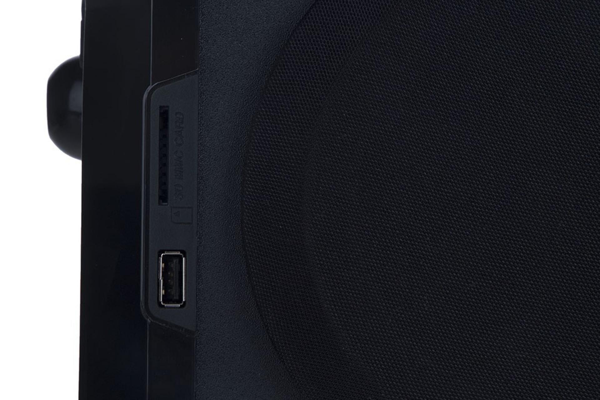 قیمت اسپیکر هترون Hatron HSP238 + مشخصات