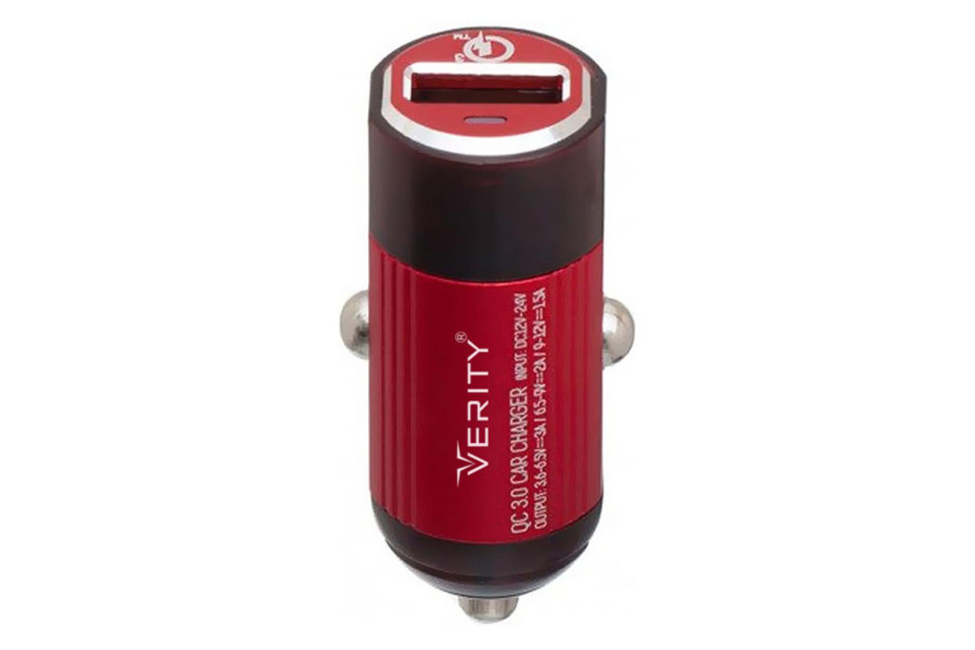 قیمت شارژر وریتی Verity CQ-1116 اصلی