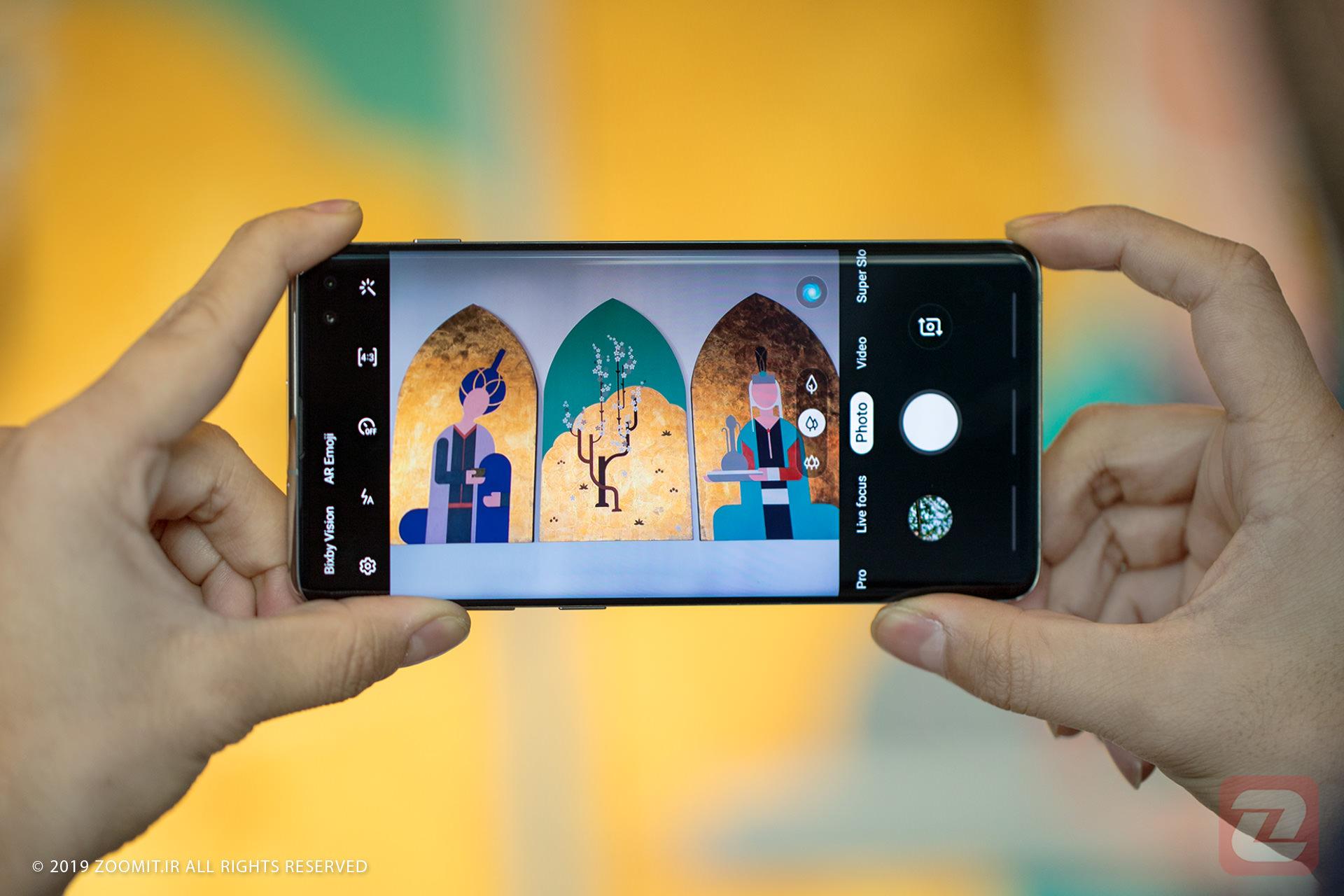قیمت اس 10 پلاس سامسونگ گوشی Samsung S10 Plus مشخصات