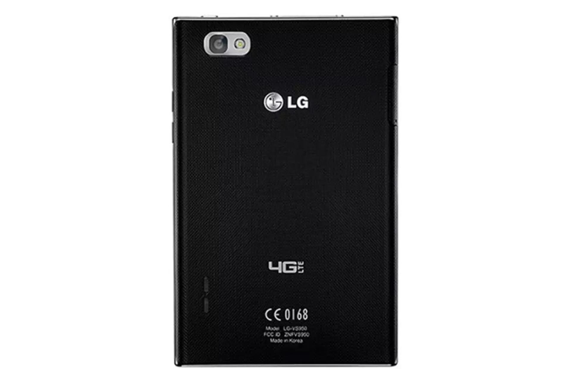 قیمت گوشی Intuition VS950 ال جی ، مقایسه و خرید در زوبین