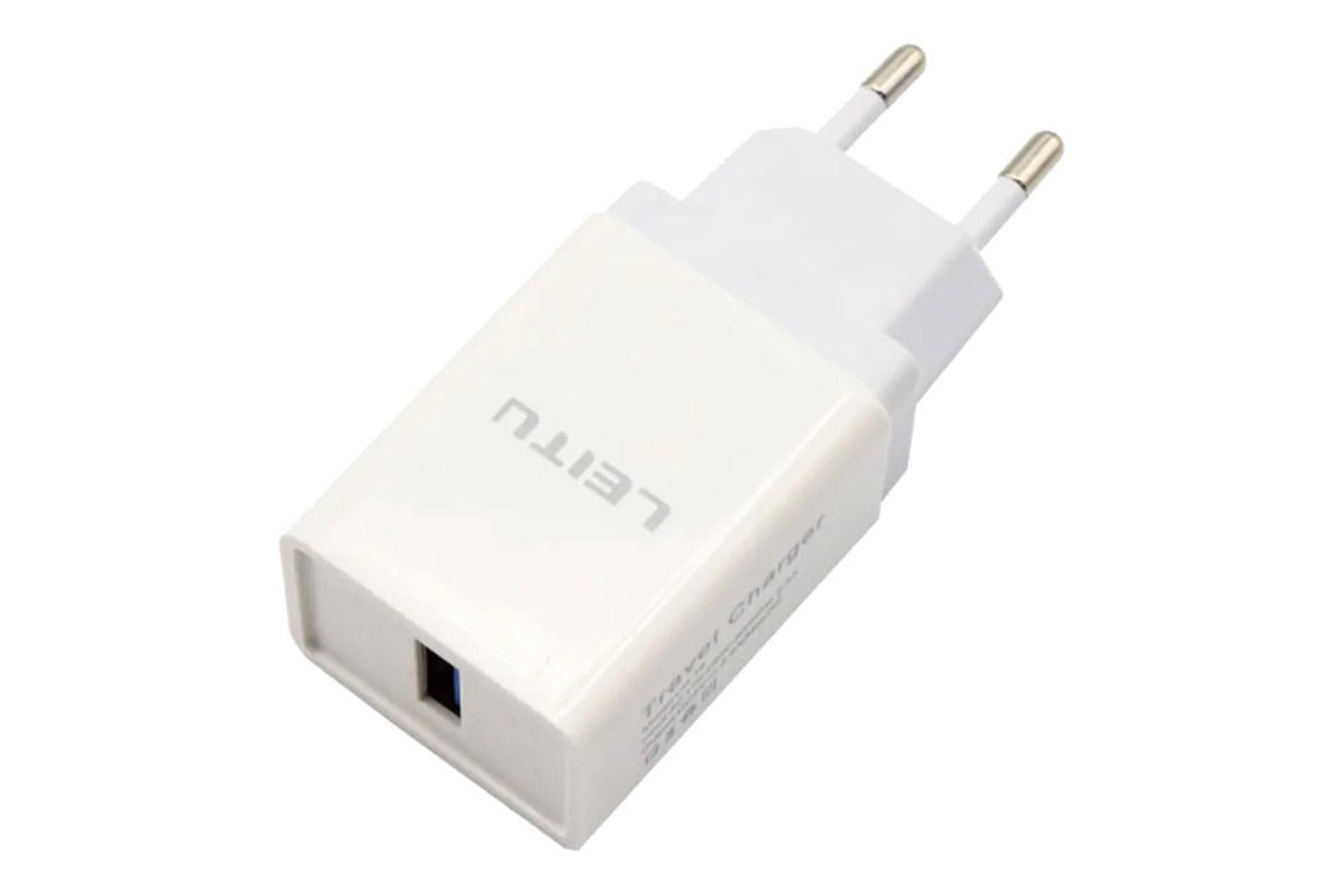 قیمت شارژر لیتو LEITU LH-18 اصلی