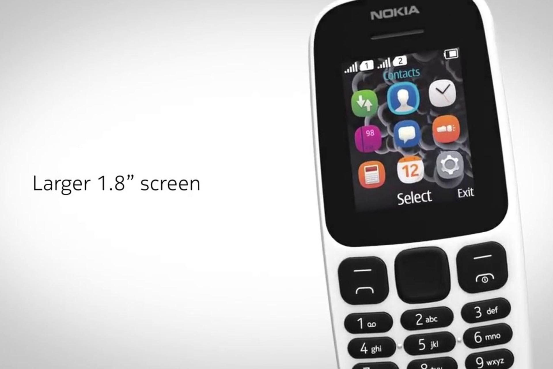 قیمت گوشی نوکیا 105 نسخه 2017 Nokia 105 2017 مشخصات