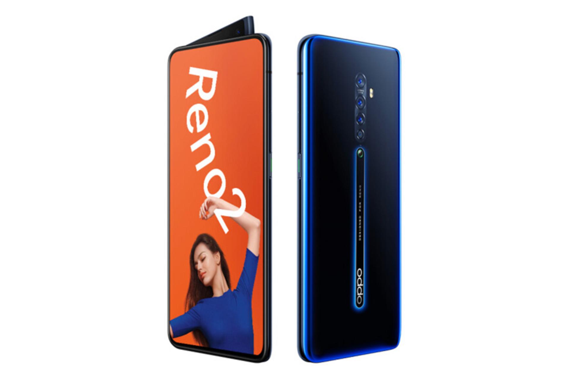 قیمت گوشی Reno2 اوپو | Oppo Reno2 + مشخصات