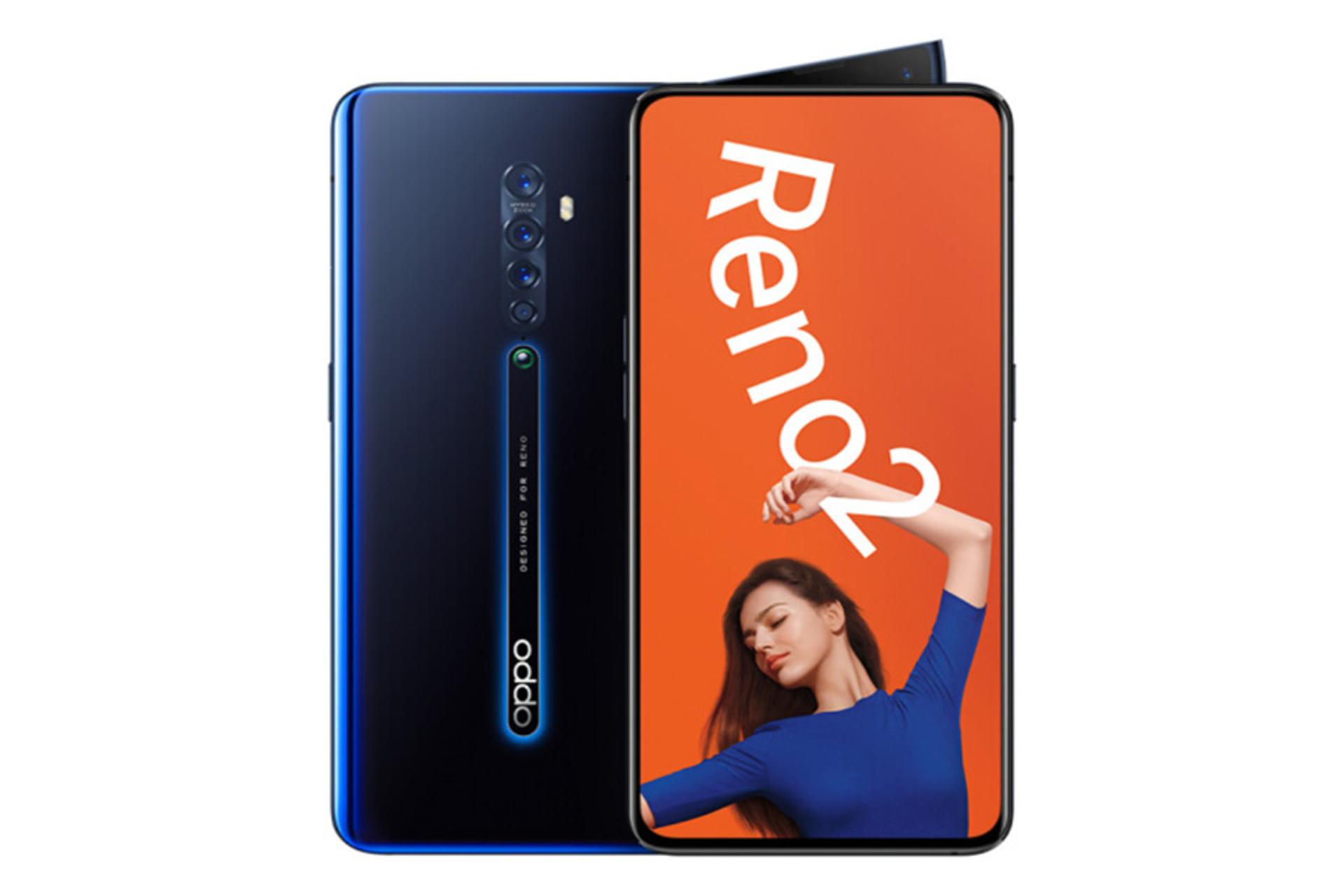 قیمت گوشی Reno2 اوپو | Oppo Reno2 + مشخصات