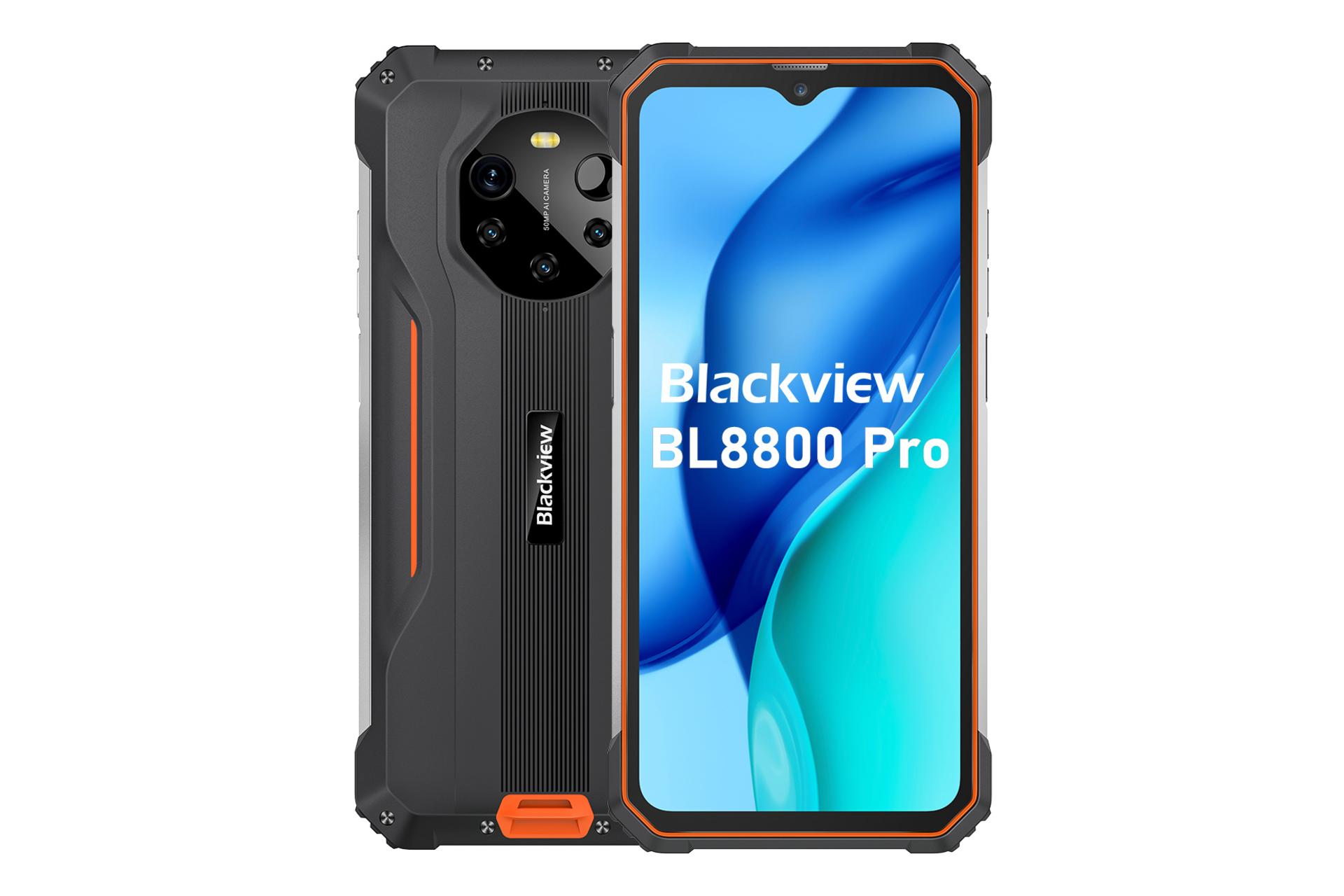 قیمت گوشی BL8800 پرو بلک ویو | Blackview BL8800 Pro + مشخصات