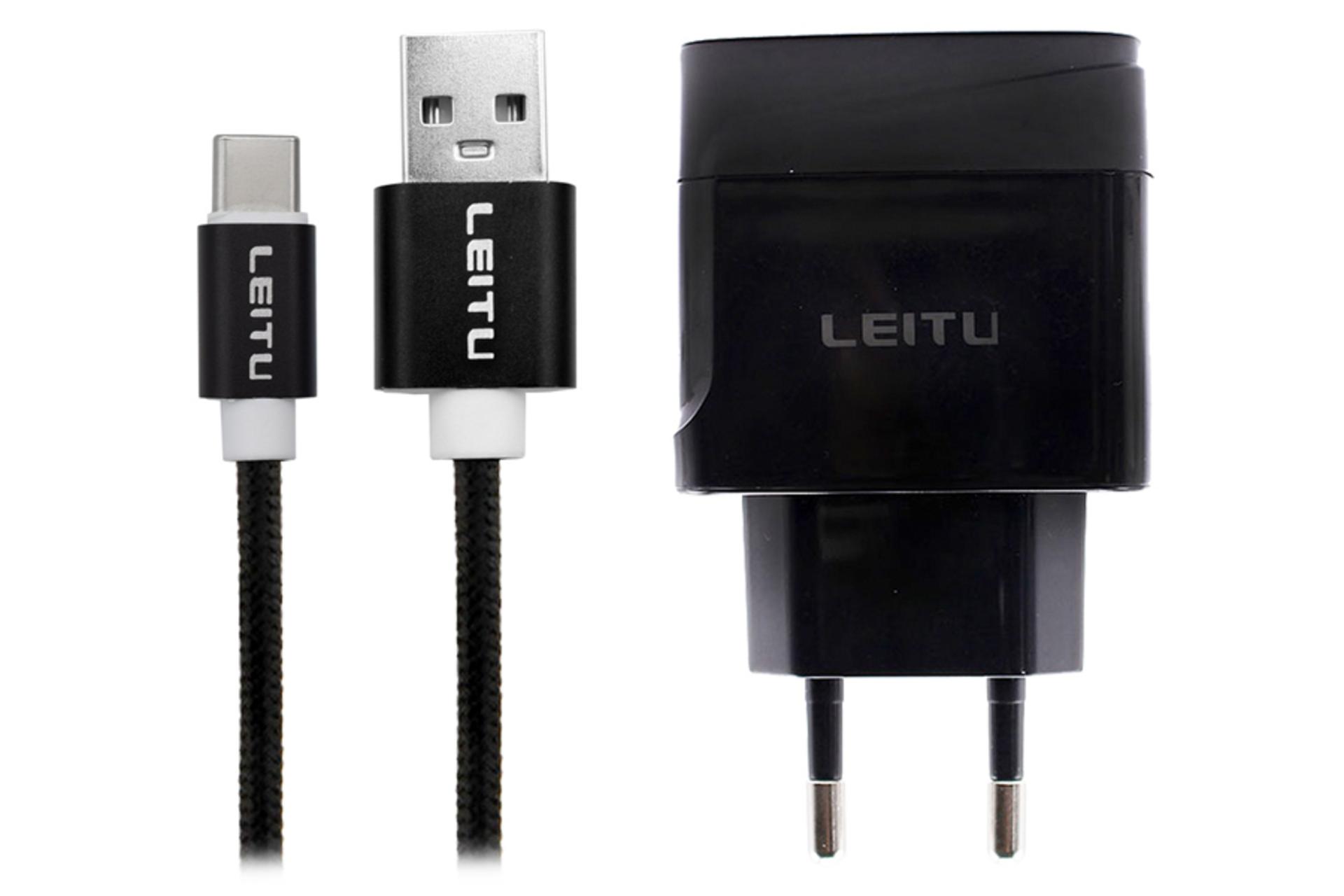 قیمت شارژر لیتو LEITU LH-8 With Micro USB Cable اصلی