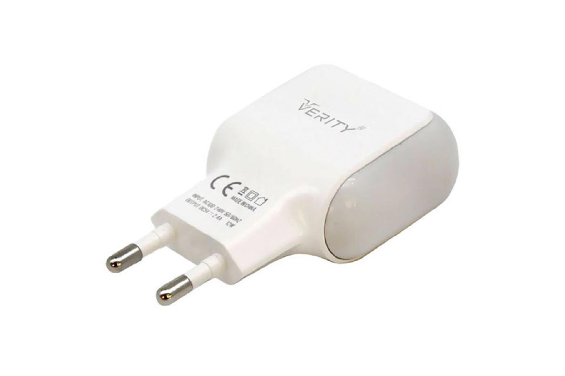 قیمت شارژر وریتی Verity AP2111 اصلی