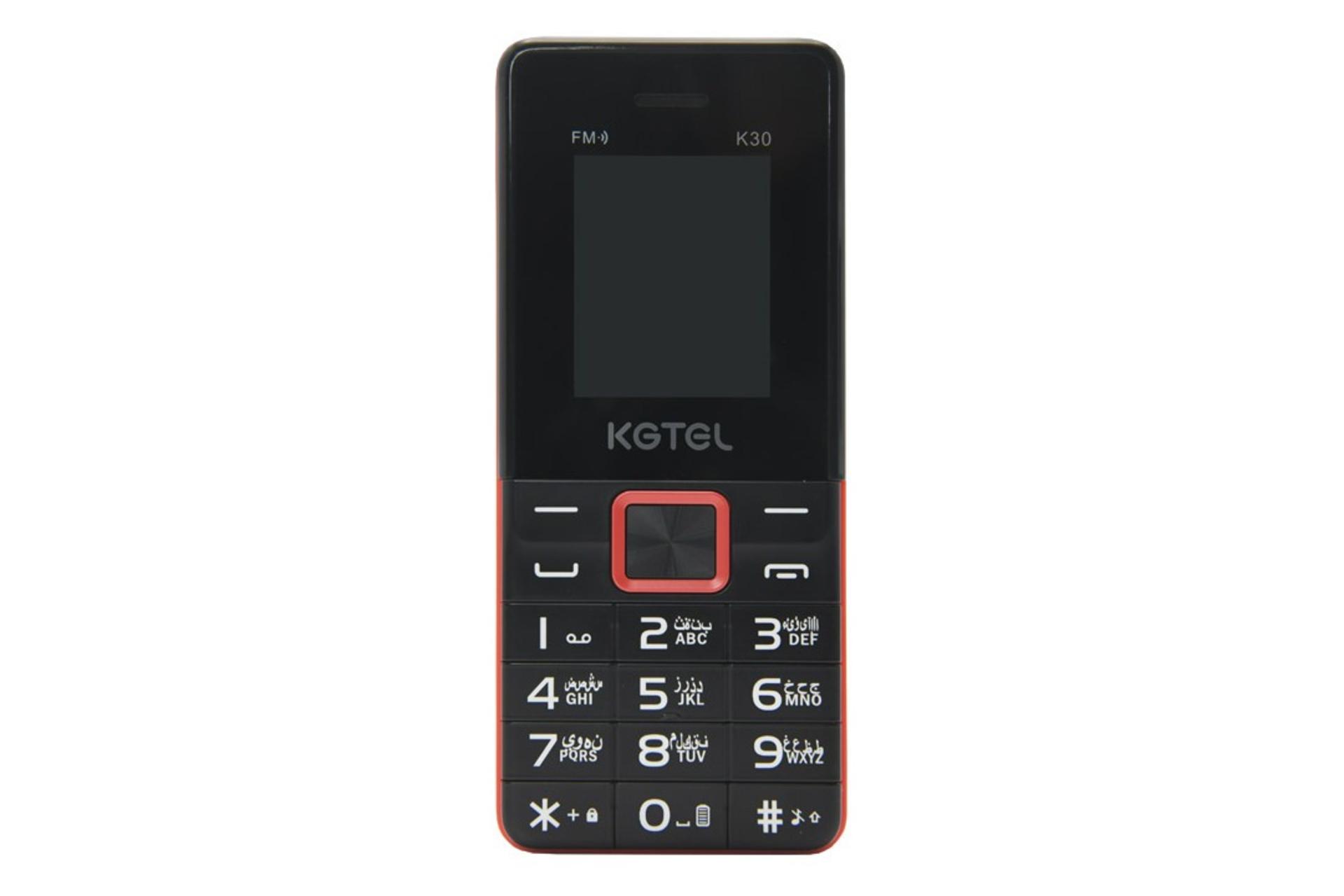 قیمت گوشی کاجیتل K30 | KGTEL K30 + مشخصات