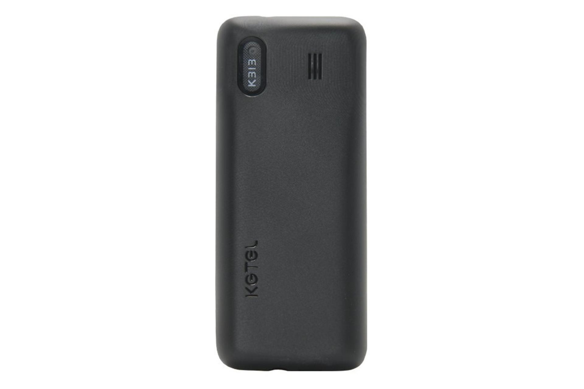 قیمت گوشی کاجیتل K313 | KGTEL K313 + مشخصات