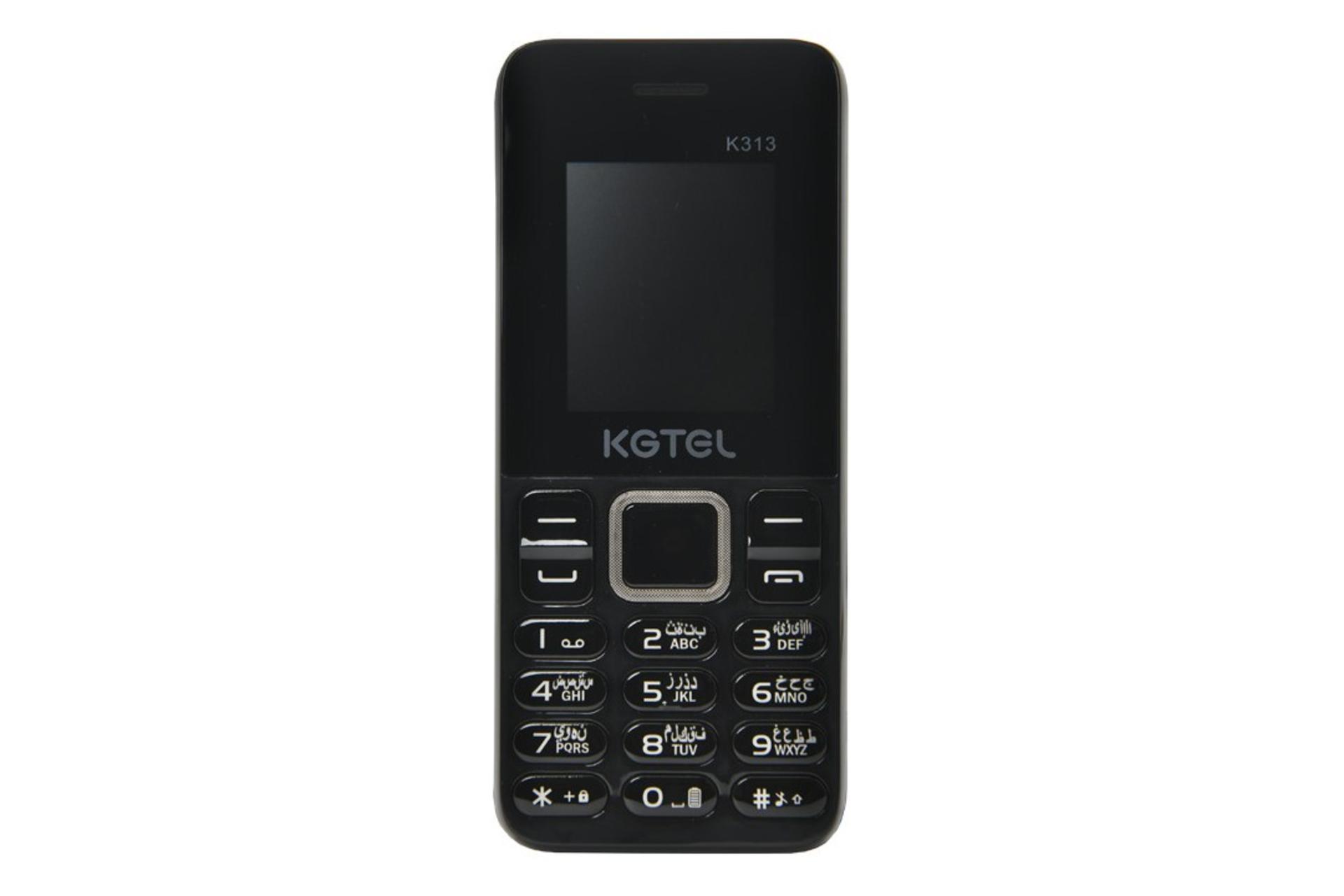 قیمت گوشی کاجیتل K313 | KGTEL K313 + مشخصات