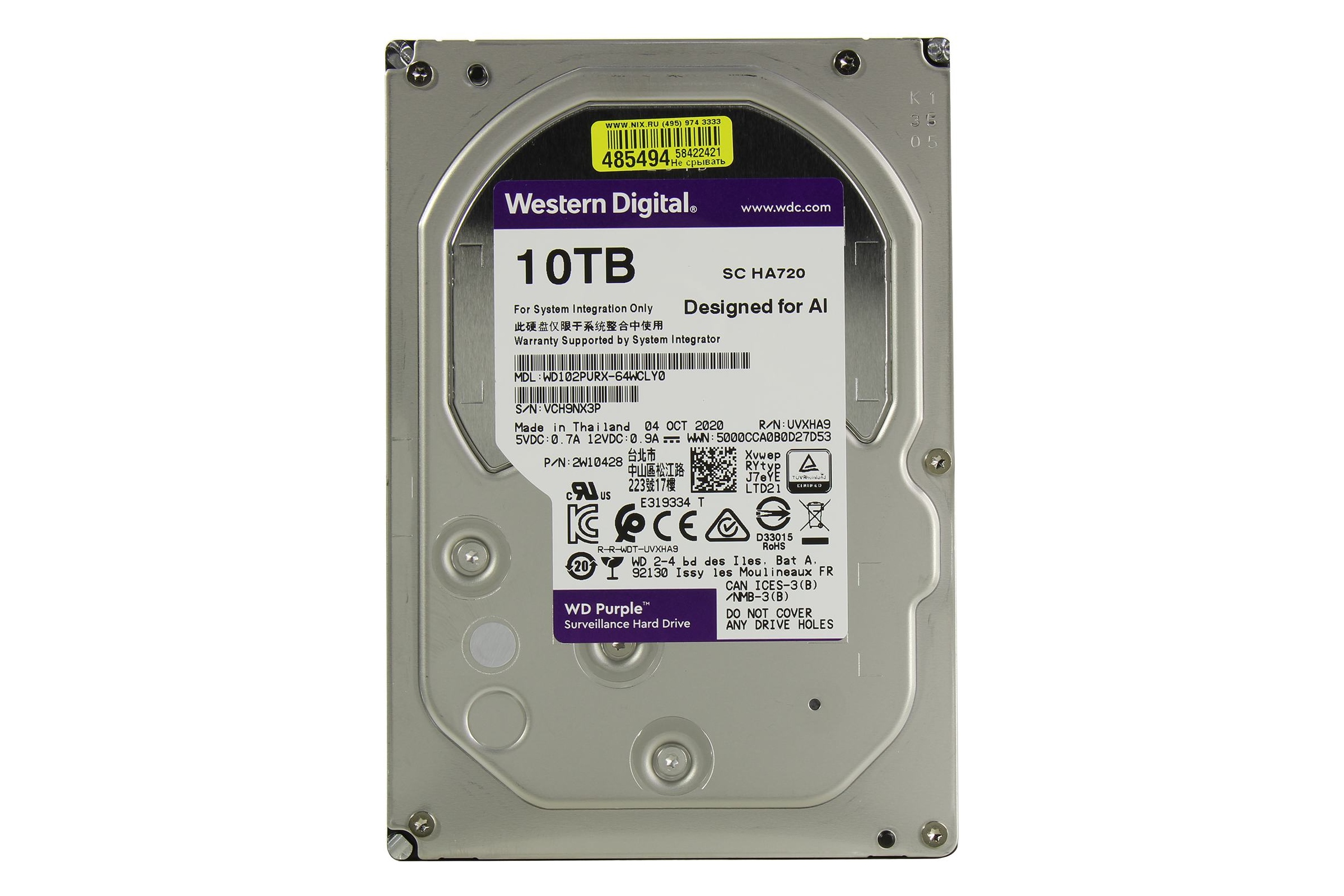 قیمت هارد وسترن دیجیتال Purple WD102PURX ظرفیت 10 ترابایت، مقایسه و ...