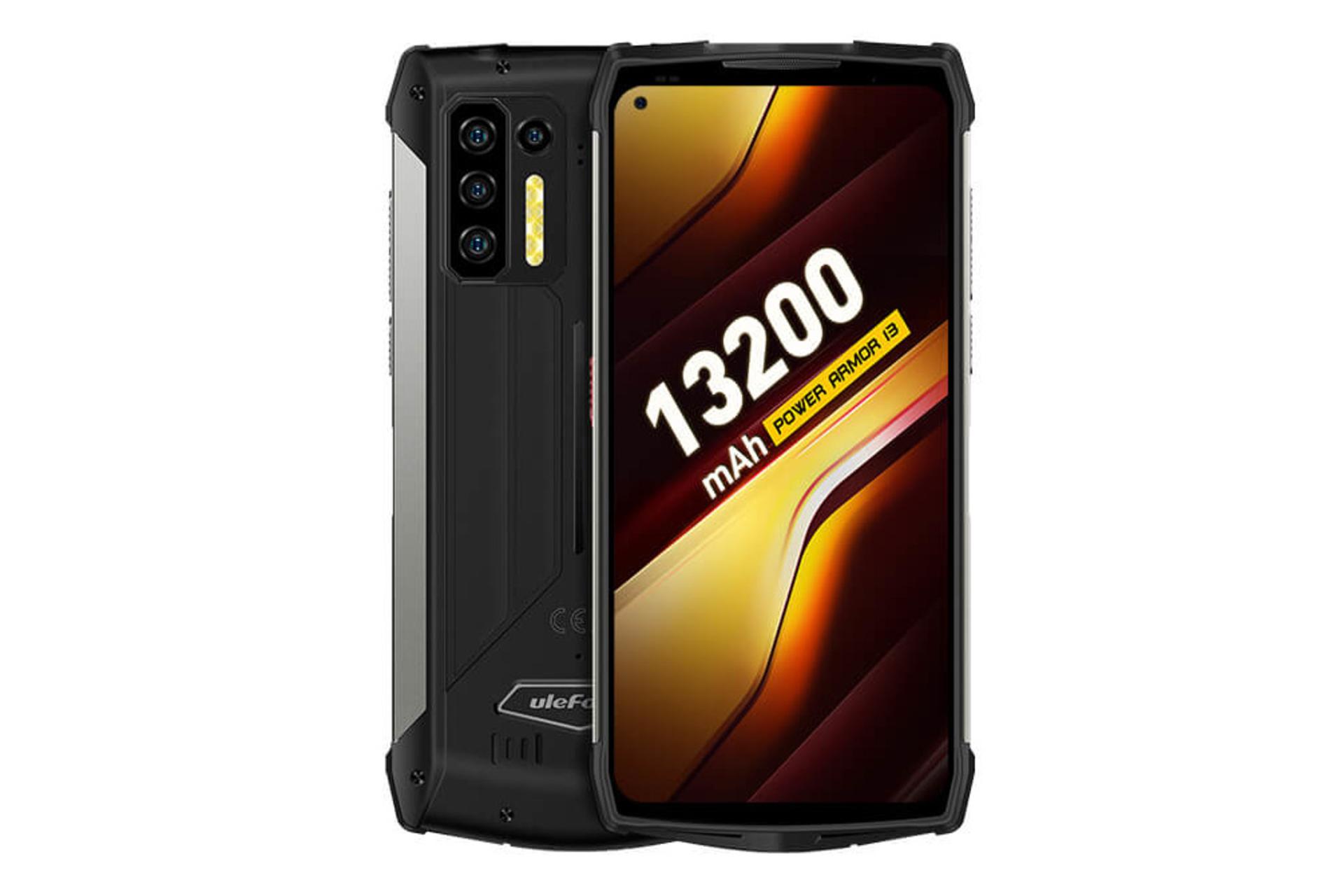 قیمت گوشی پاور آرمور 13 یولفون | Ulefone Power Armor 13 + مشخصات
