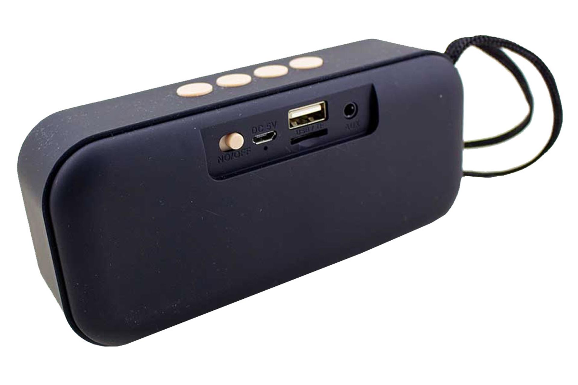 قیمت اسپیکر کینگ استار KingStar KBS055 + مشخصات