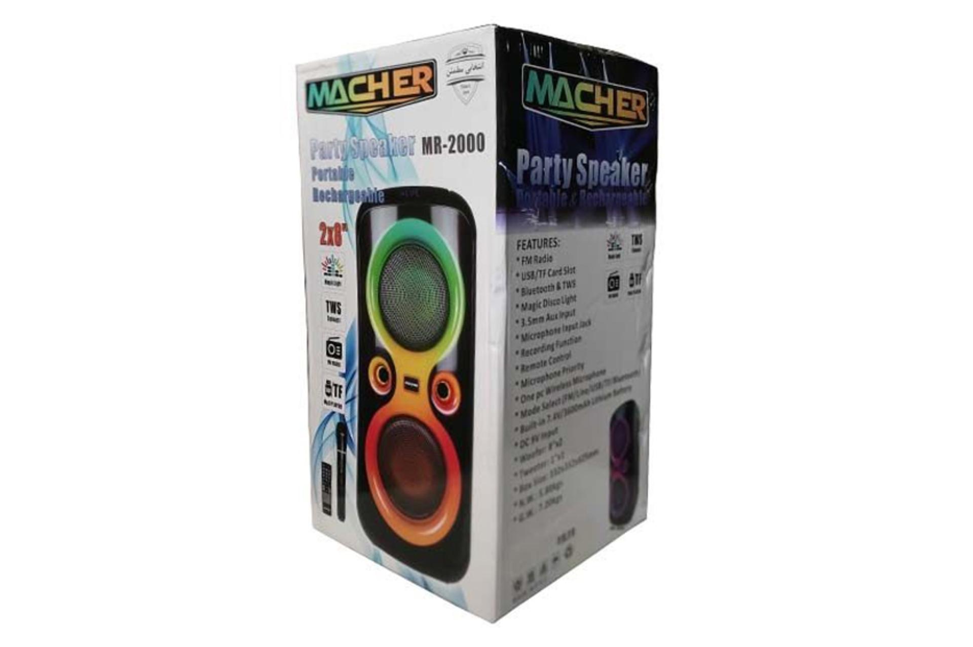 قیمت اسپیکر مچر Macher MR-2000 + مشخصات