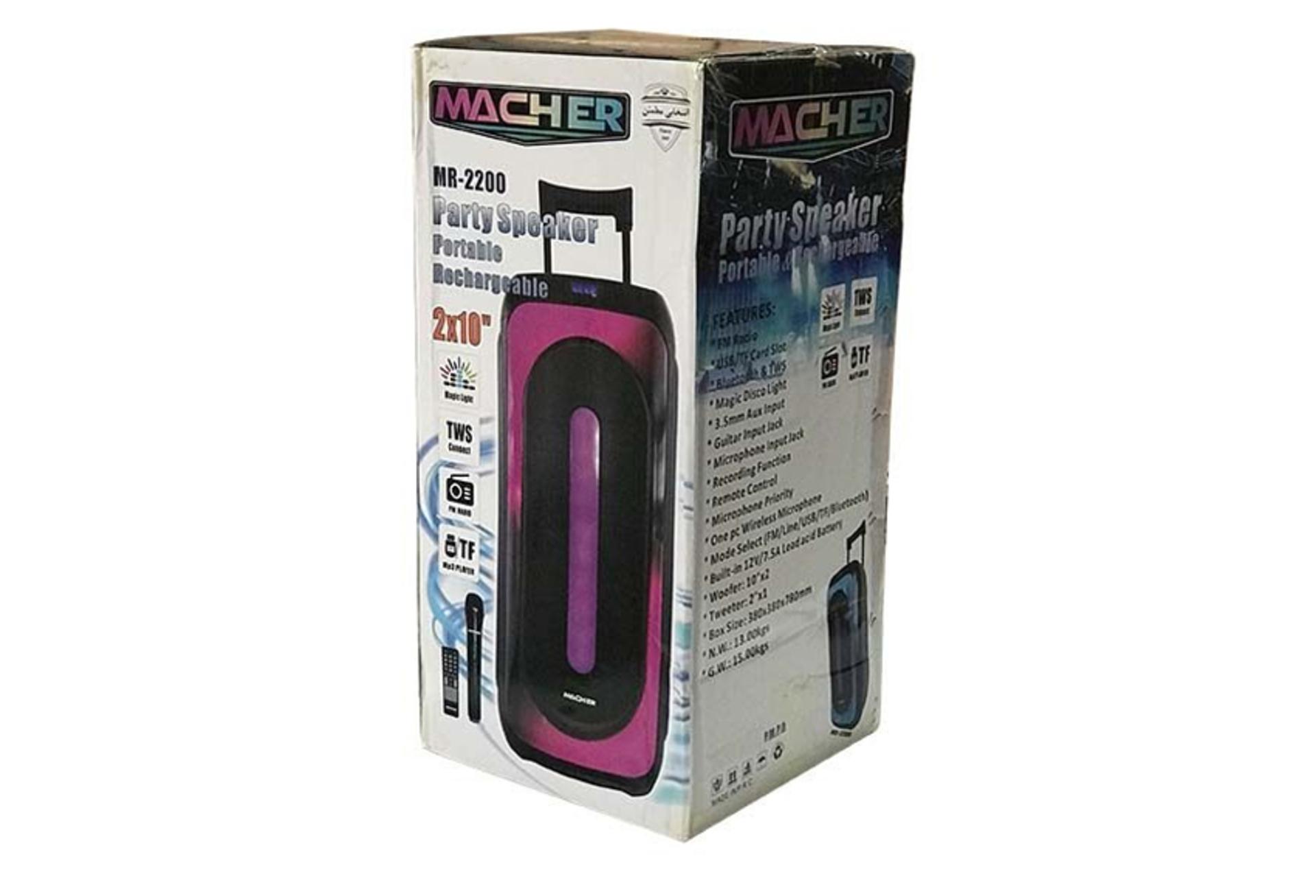 قیمت اسپیکر مچر Macher MR-2200 + مشخصات