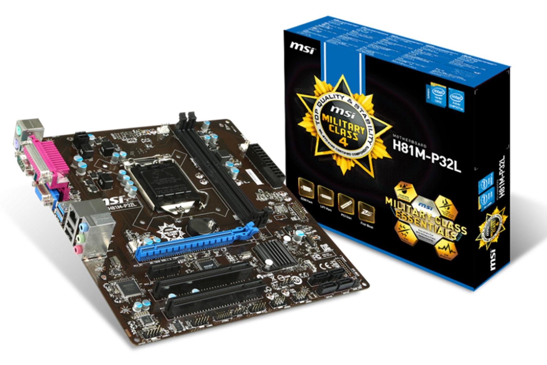 قیمت مادربرد ام اس آی MSI H81M-P32L + مشخصات قیمت مادربرد ام اس آی MSI H81M-P32L + مشخصات