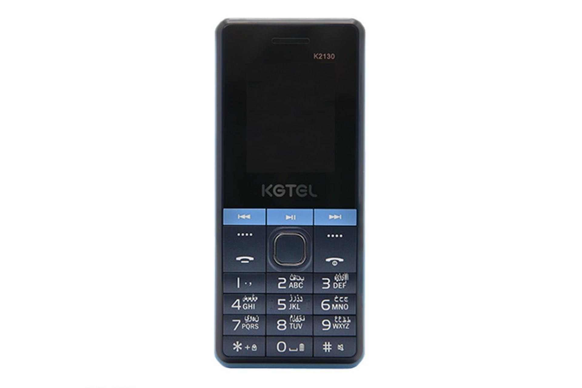قیمت گوشی کاجیتل K2130 | KGTEL K2130 + مشخصات